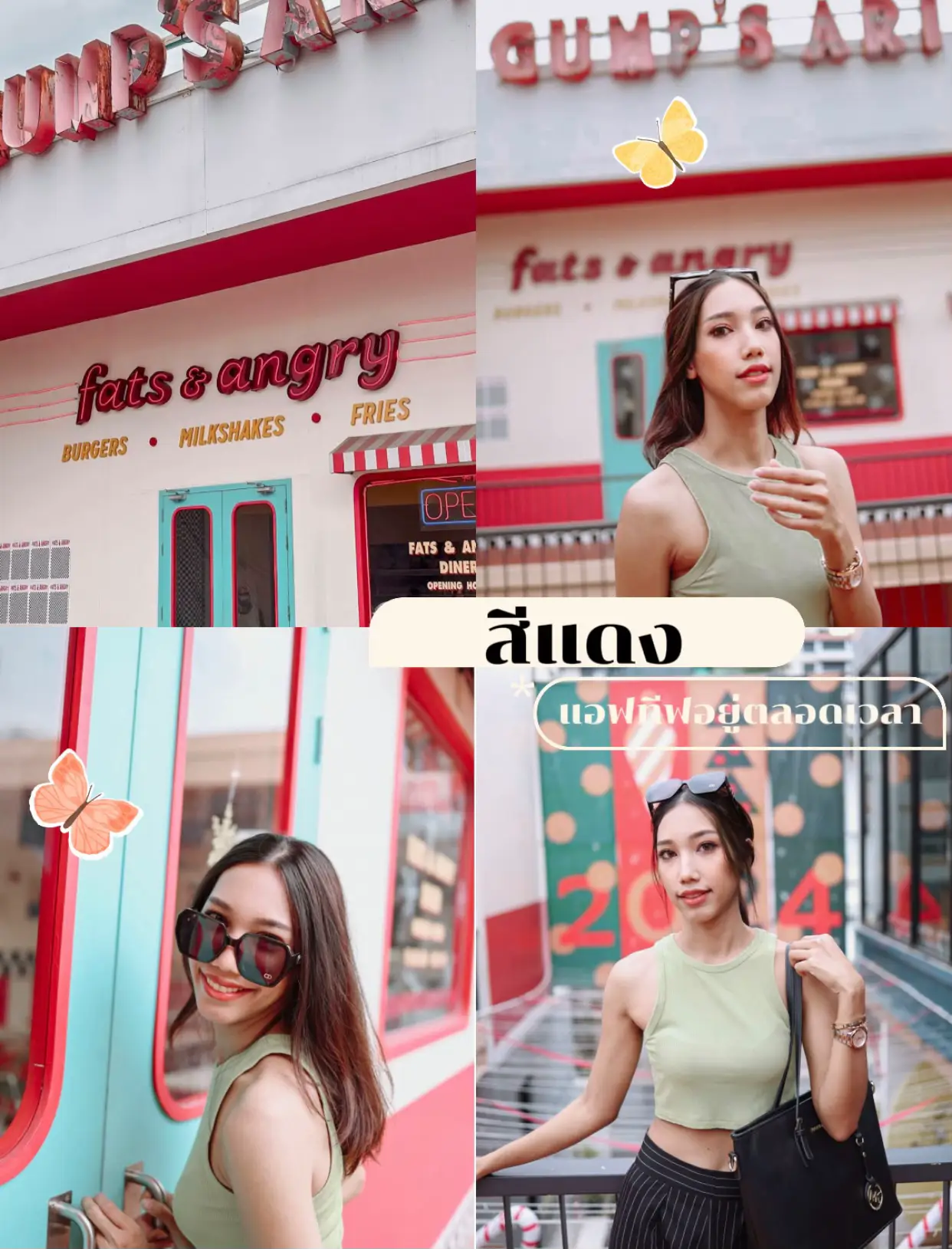 Gump’s Ari Community Space | แกลเลอรีที่โพสต์โดย So Mewzpawee | Lemon8