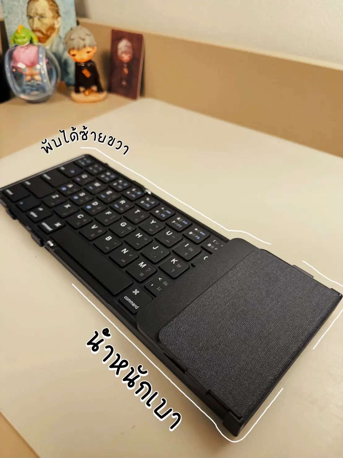 Flip Keyboard Bluetooth ไอเท็มเด็ดสำหรับสายพกพา | แกลเลอรีที่โพสต์โดย ...