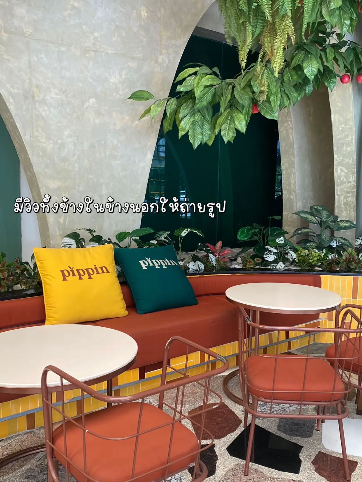 pippin cafe @pattaya | แกลเลอรีที่โพสต์โดย Knockknock | Lemon8