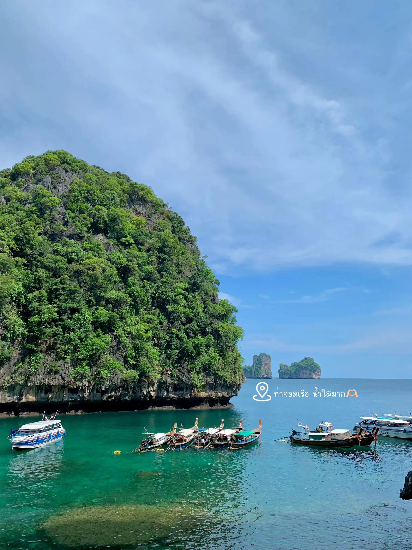 PHUKET & KRABI | แกลเลอรีที่โพสต์โดย ℕ𝕀𝕋𝔸｡ ¨̮ | Lemon8