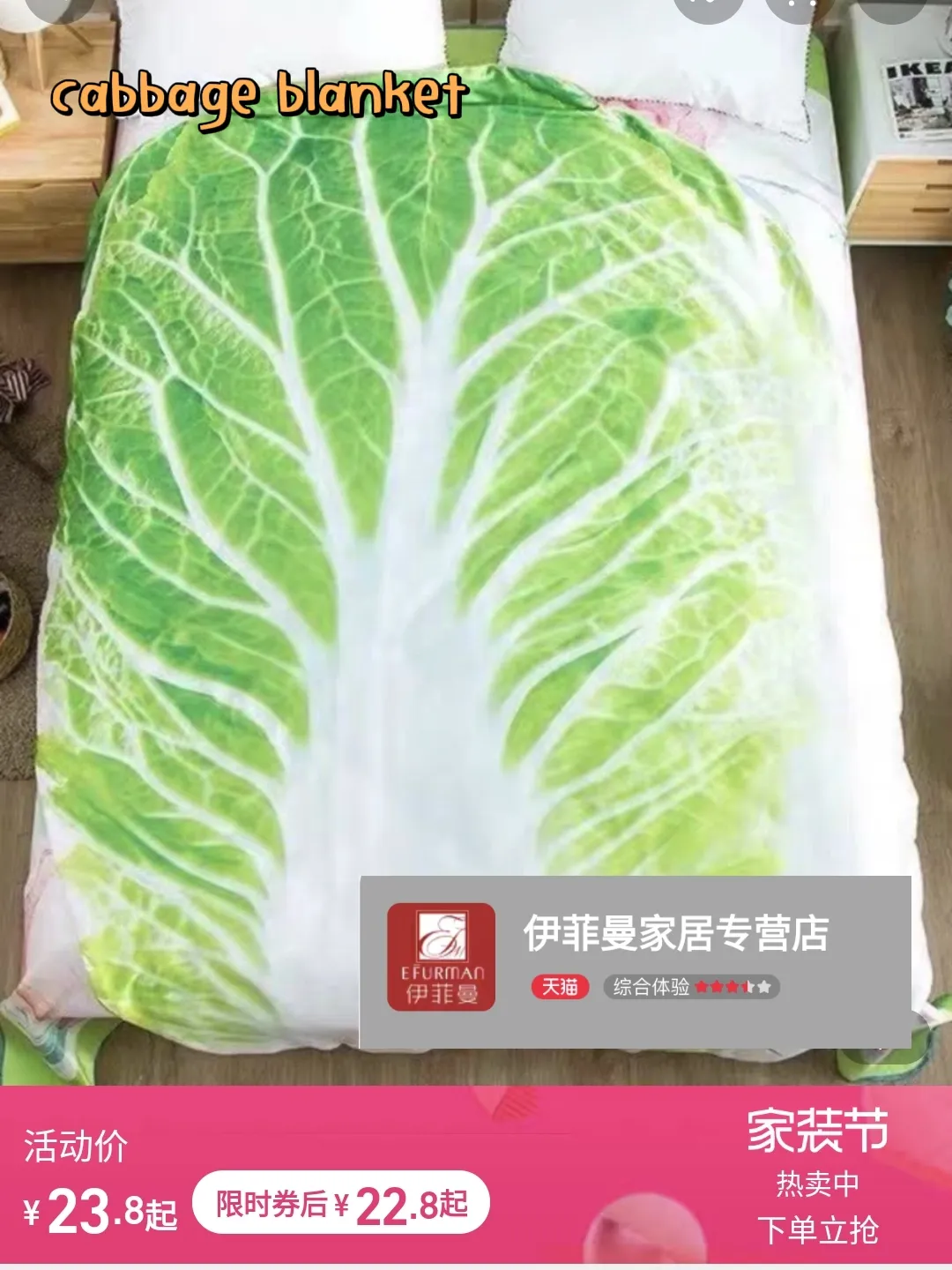 weird ( & cute! ) stuff to buy for your house 🫶 | Gallery posted by ...