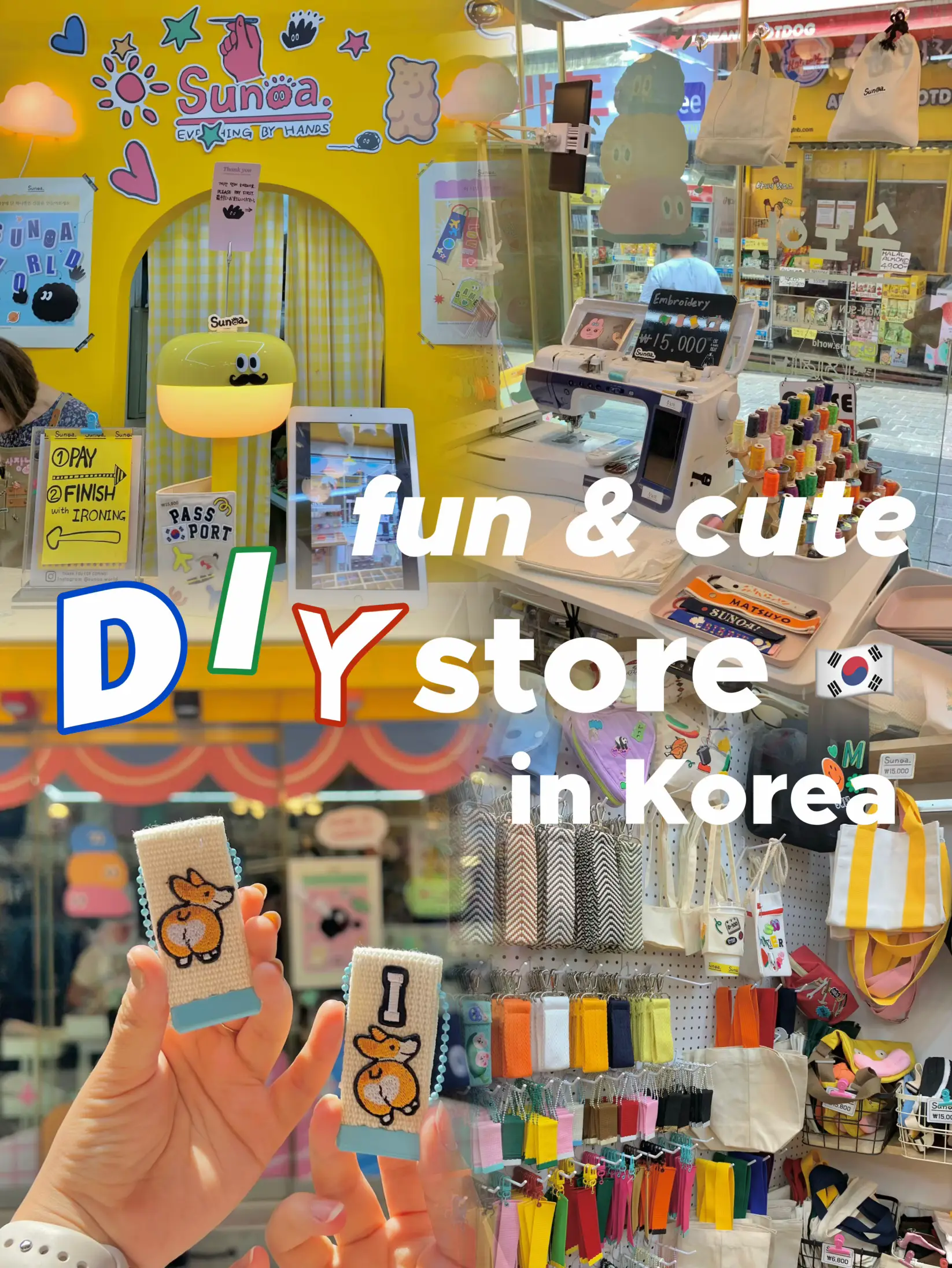 FUN DIY STORE IN KOREA🪡💘🐾 | Galeri diposting oleh Irene 아이린 | Lemon8