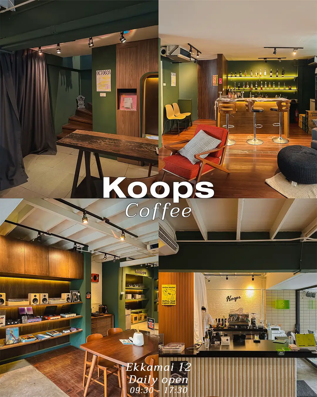 KOOPS COFFEE ; คาเฟ่และร้านแผ่นสียงลับๆย่านเอกมัย💿 | แกลเลอรีที่โพสต์โดย PICMEUPPLEASE | Lemon8
