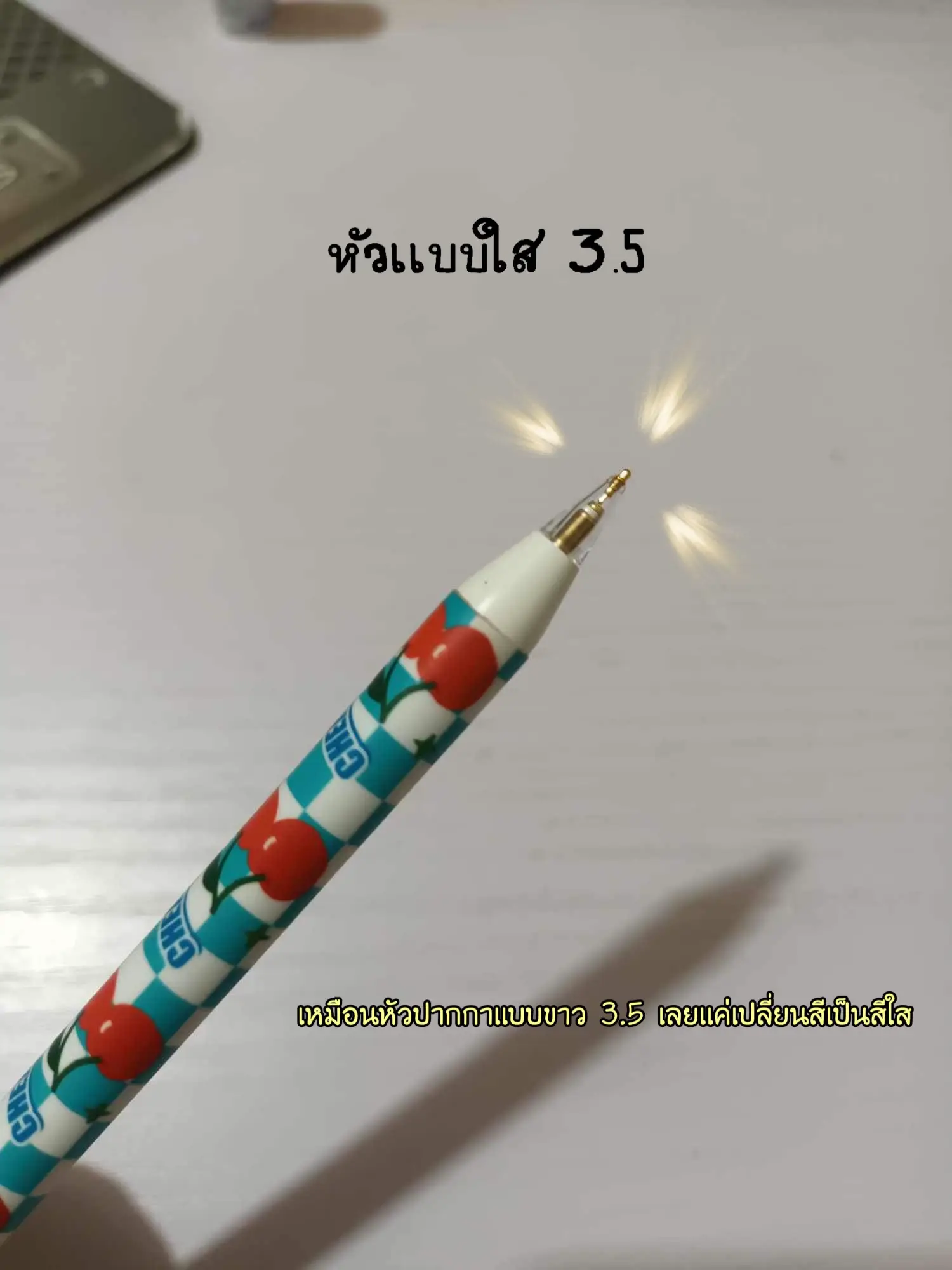 รีวิวหัวปากกา apple pencil ที่เราใช้ทุกเเบบ | แกลเลอรีที่โพสต์โดย PAPY_YAN | Lemon8