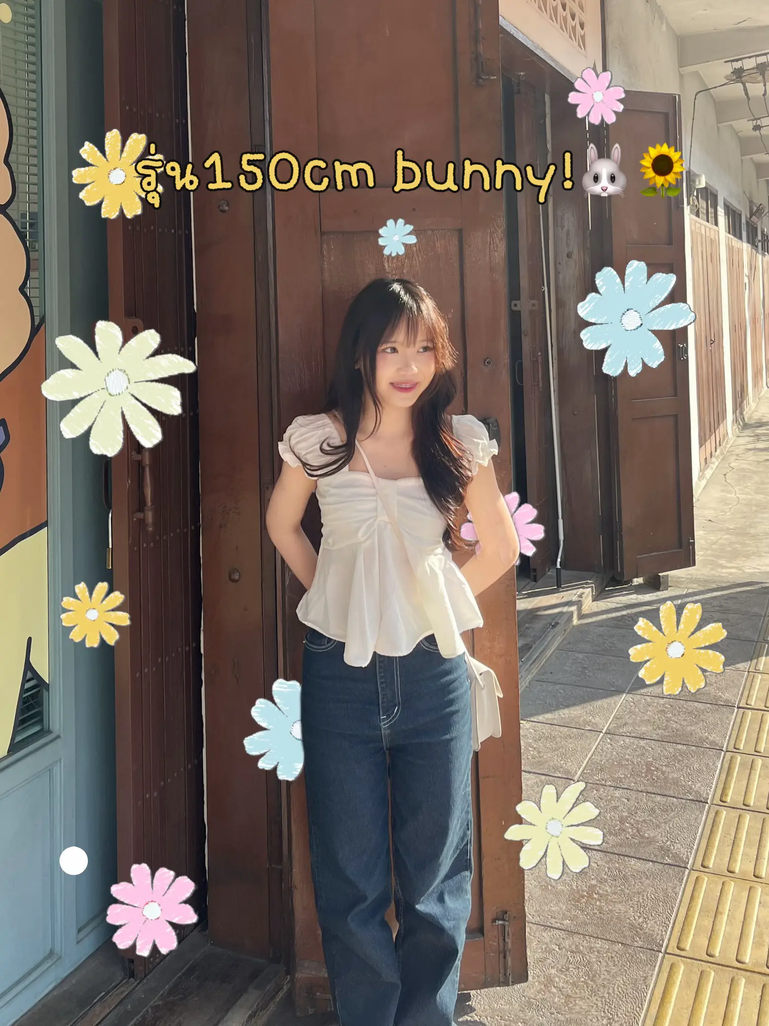 153 cm outfit ideas !!🧣 | แกลเลอรีที่โพสต์โดย yin*yang | Lemon8