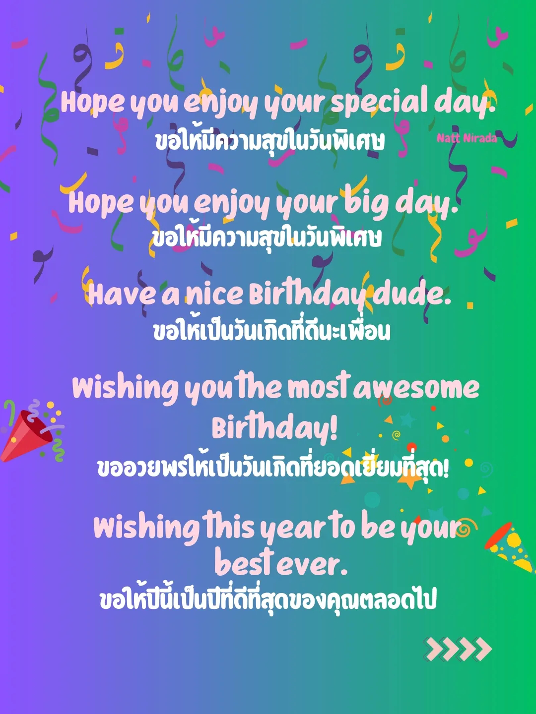 FEBRUARY is going to be your luckiest month! HBD 🎂 | แกลเลอรีที่โพสต์ ...