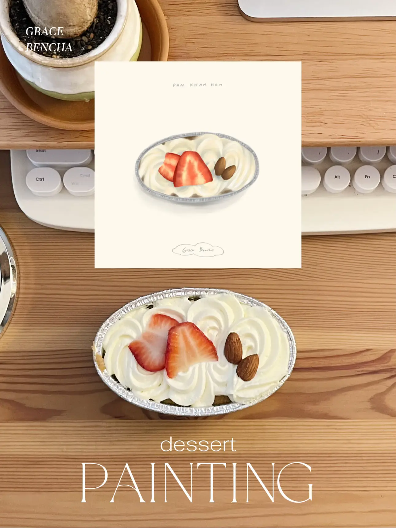 งานอดิเรกช่วงนี้ 🍰 ที่ทำให้เรากินของหวานแบบไม่รู้สึกผิด 🤭 | แกลเลอรีที่ ...