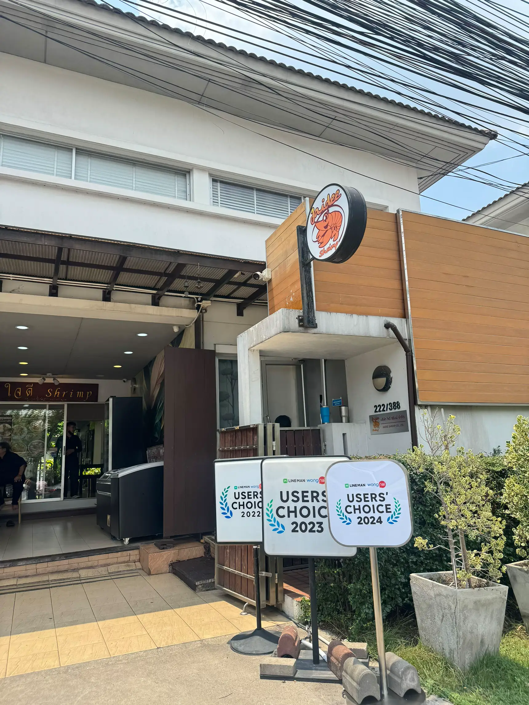 ตามล่าอาหารใต้ รสชาติใจฟูสุดๆ | แกลเลอรีที่โพสต์โดย ssom.o__ | Lemon8