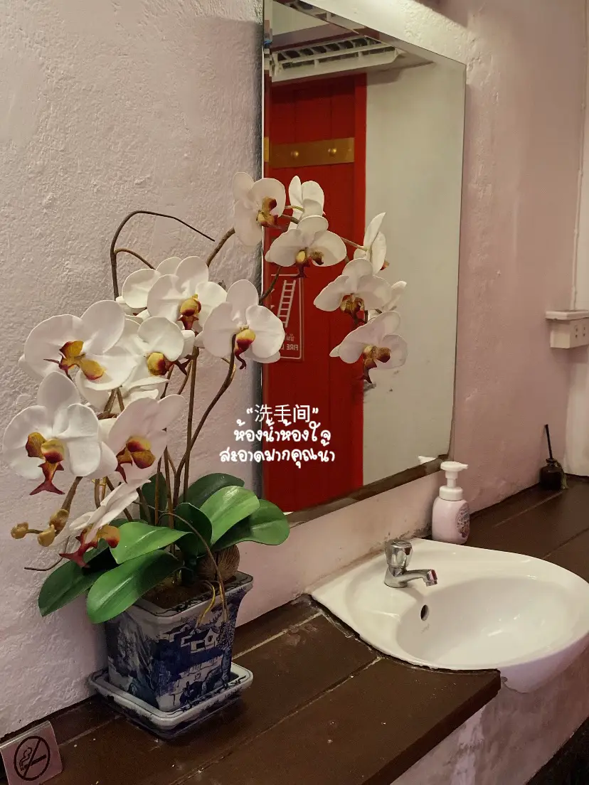 Rabbit hill | บาร์(ไม่ลับ)ย่านเยาวราช🏮🪭🥂 | แกลเลอรีที่โพสต์โดย np’s ...