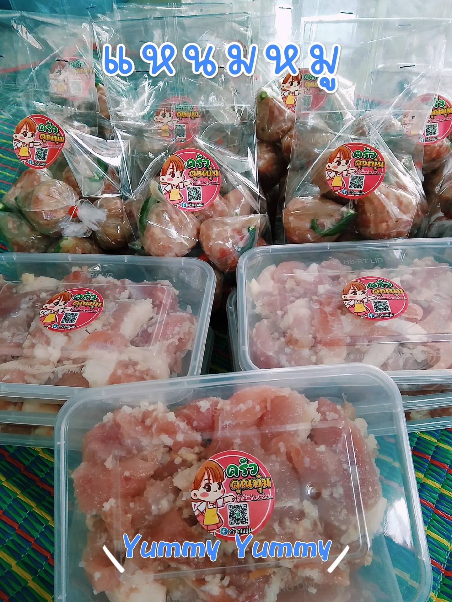 แหนมหมู | แกลเลอรีที่โพสต์โดย Kambum So Good | Lemon8