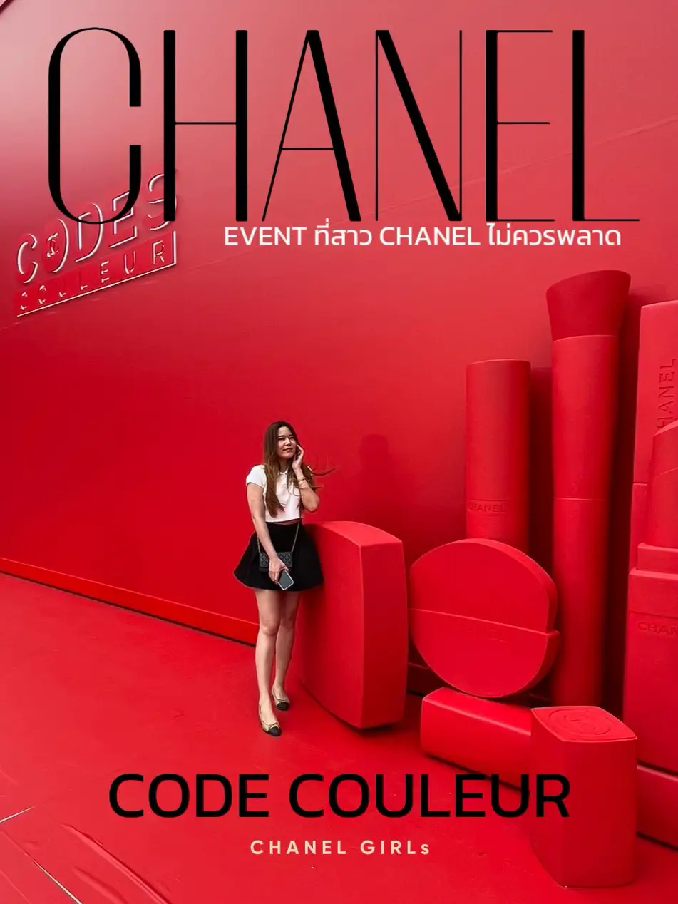 CHANEL Code Couleur Event at Siam Paragon What's on See! | Gallery ...