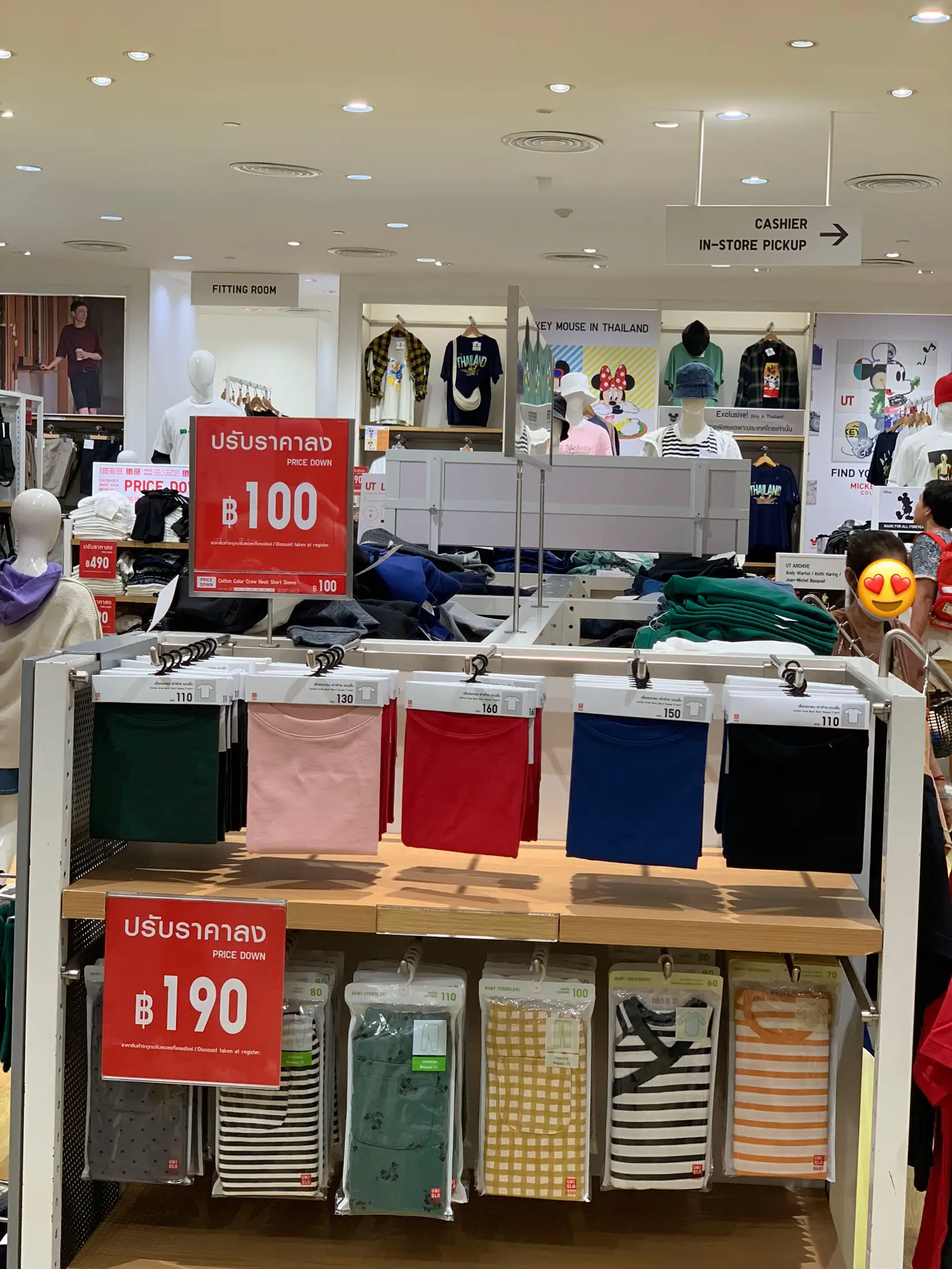 เสื้อUniqloลดเหลือตัวละ100บาท! | แกลเลอรีที่โพสต์โดย Somosrnp | Lemon8