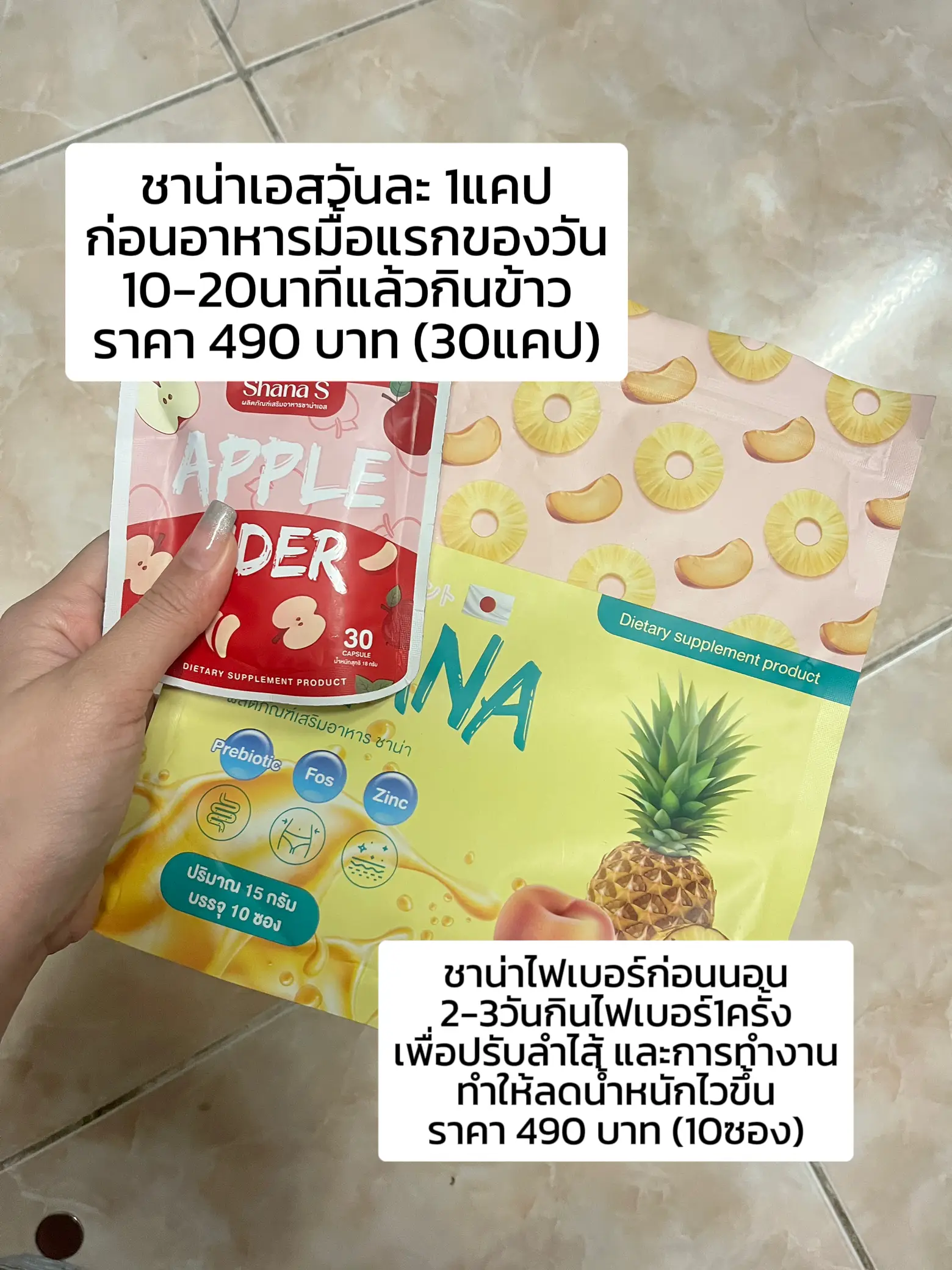 10KG ฉบับคนขี้เกียจ! | แกลเลอรีที่โพสต์โดย ชะนีติดรีวิว | Lemon8