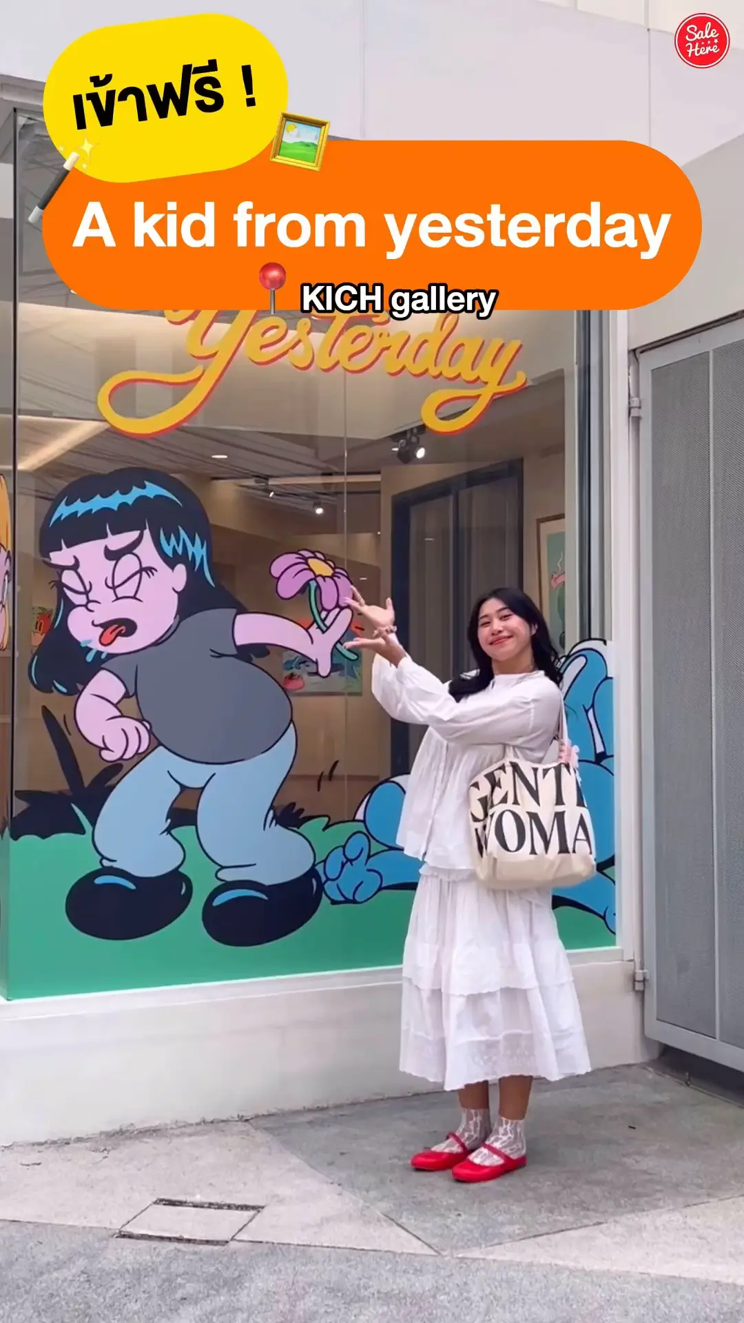 🖼Take a kid from yesterday. | Video published by Sale Here | Lemon8