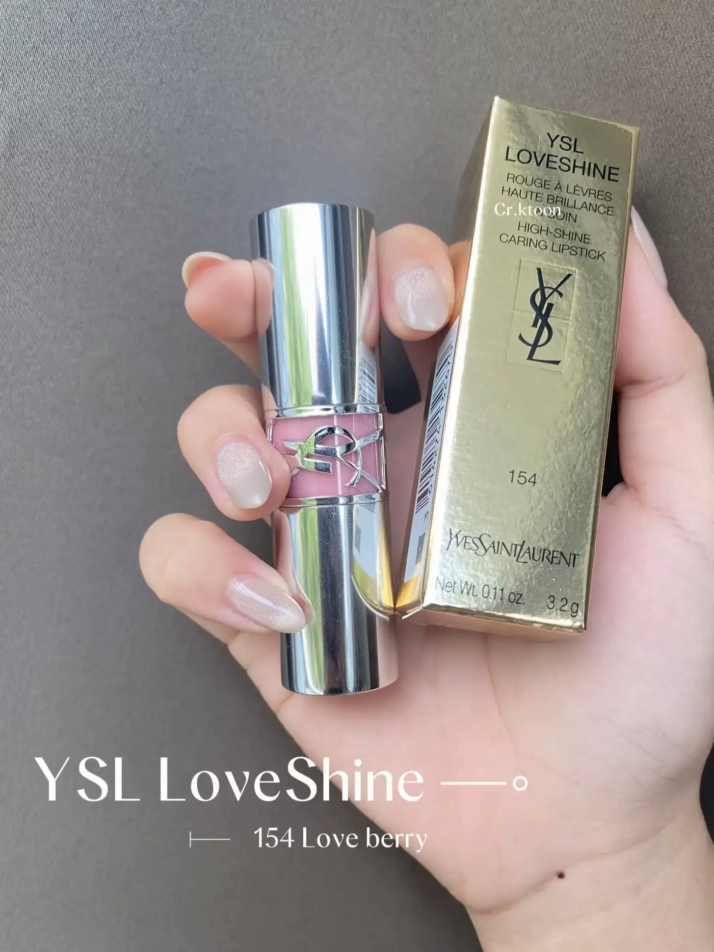 YSL Love Shine ซื้อแล้วคุ้ม | แกลเลอรีที่โพสต์โดย ktoonreview | Lemon8