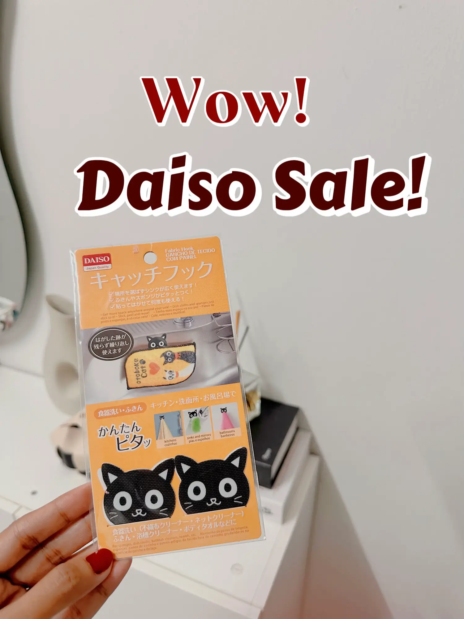BIAR BETUL DAISO PUN ADA SALE! | Galeri disiarkan oleh wawadels | Lemon8
