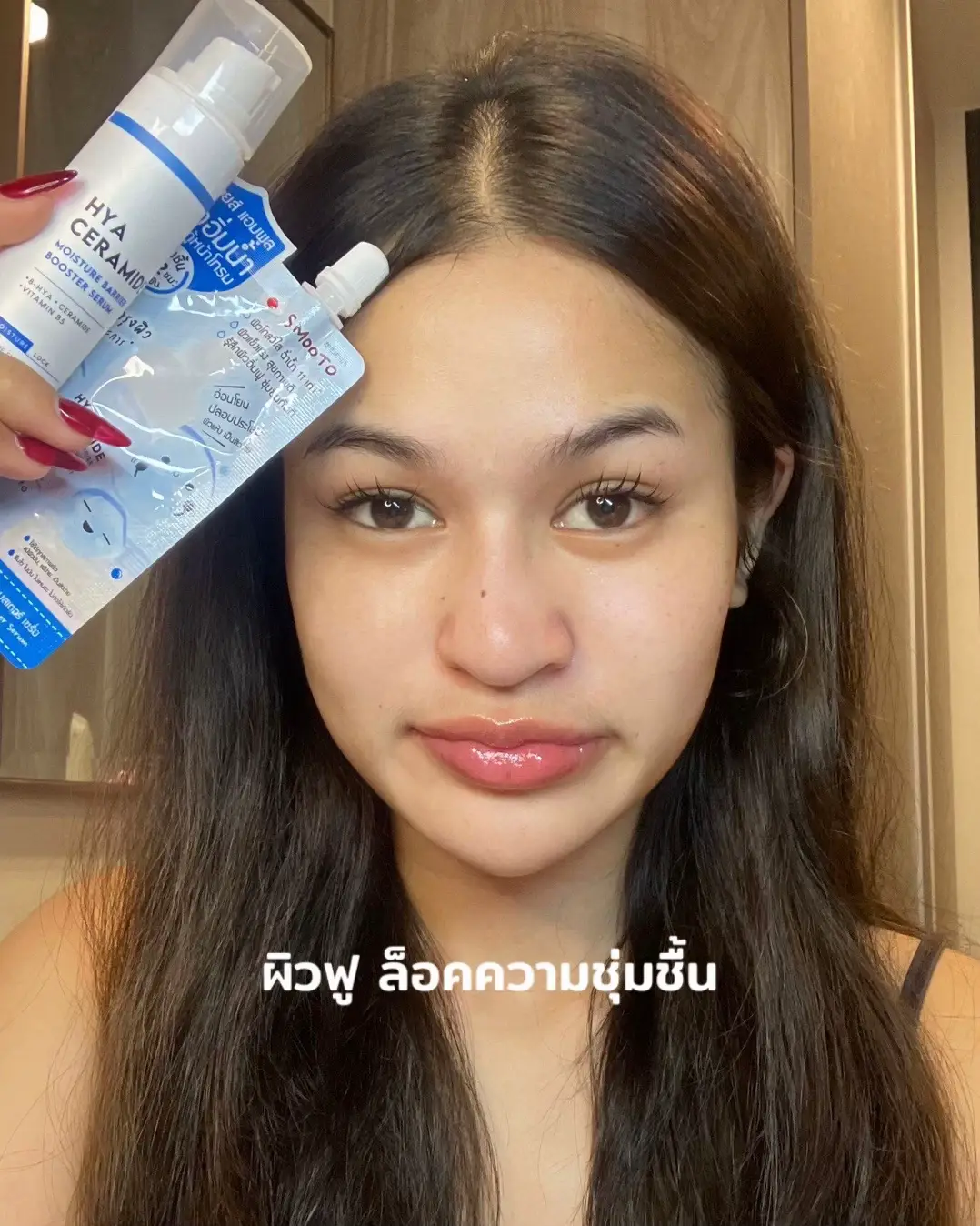 บำรุงหน้ายังไงให้เครื่องสำอางติดทนน ️ ️ | แกลเลอรีที่โพสต์โดย giineskhing | Lemon8