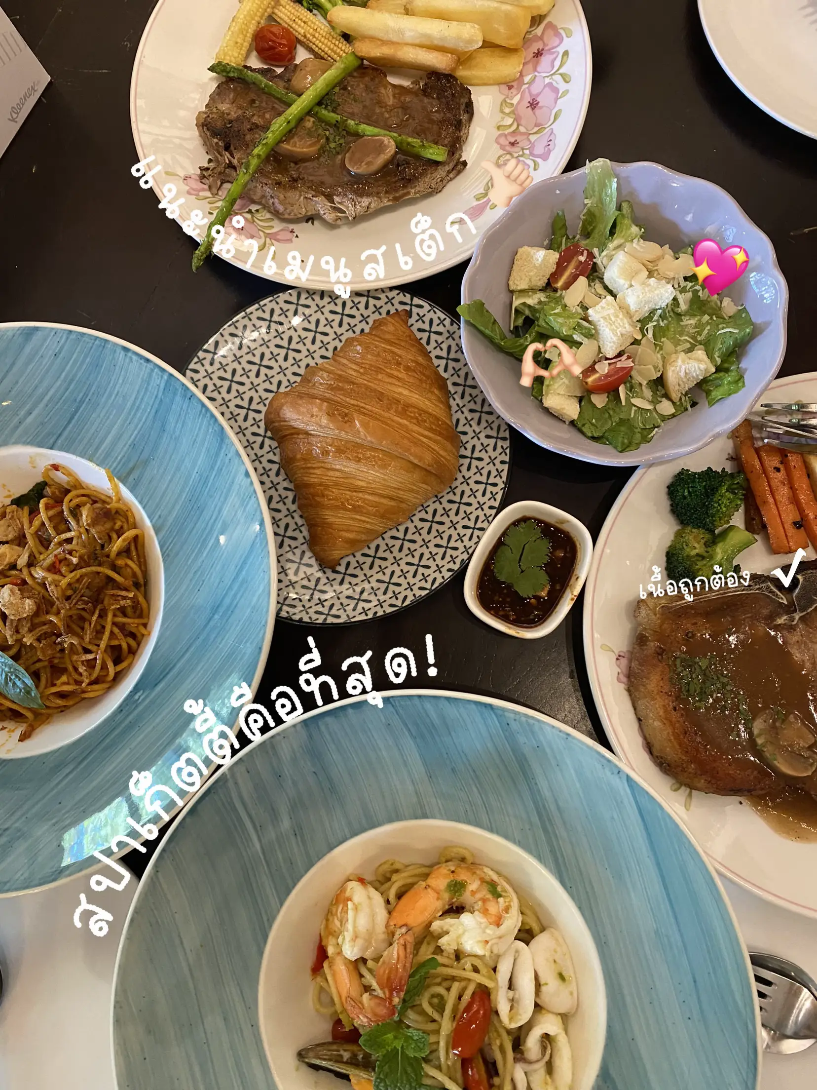 คาเฟ่เปิดใหม่ กรุงเทพกรีฑา ⛰️🐈‍⬛ | แกลเลอรีที่โพสต์โดย Nonnbell.🤍 | Lemon8