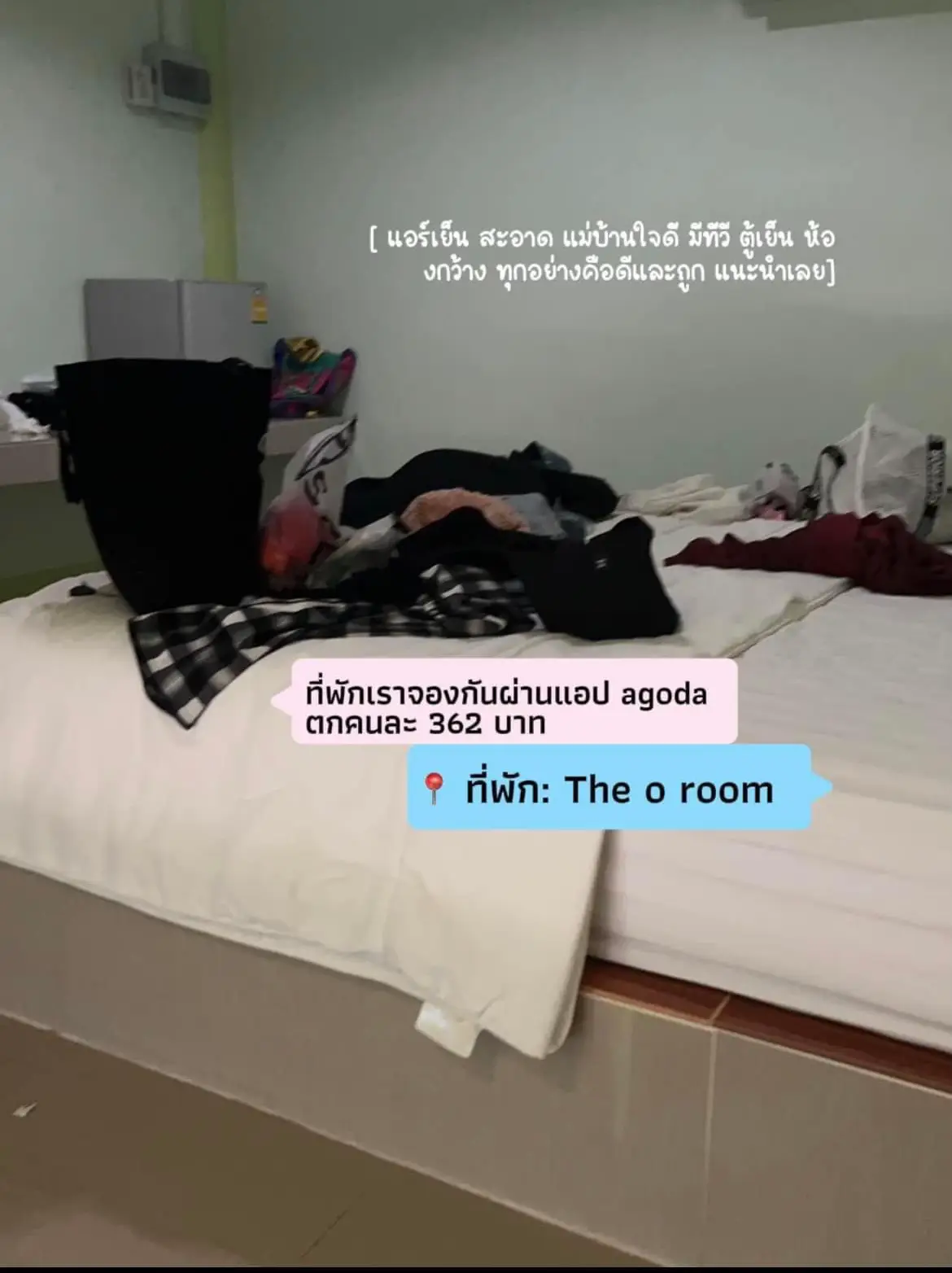 🐳 ไปทะเลกับเพื่อน 2คน แบบไม่มีรถส่วนตัว 🎀 | แกลเลอรีที่โพสต์โดย 🛼 Ex ...
