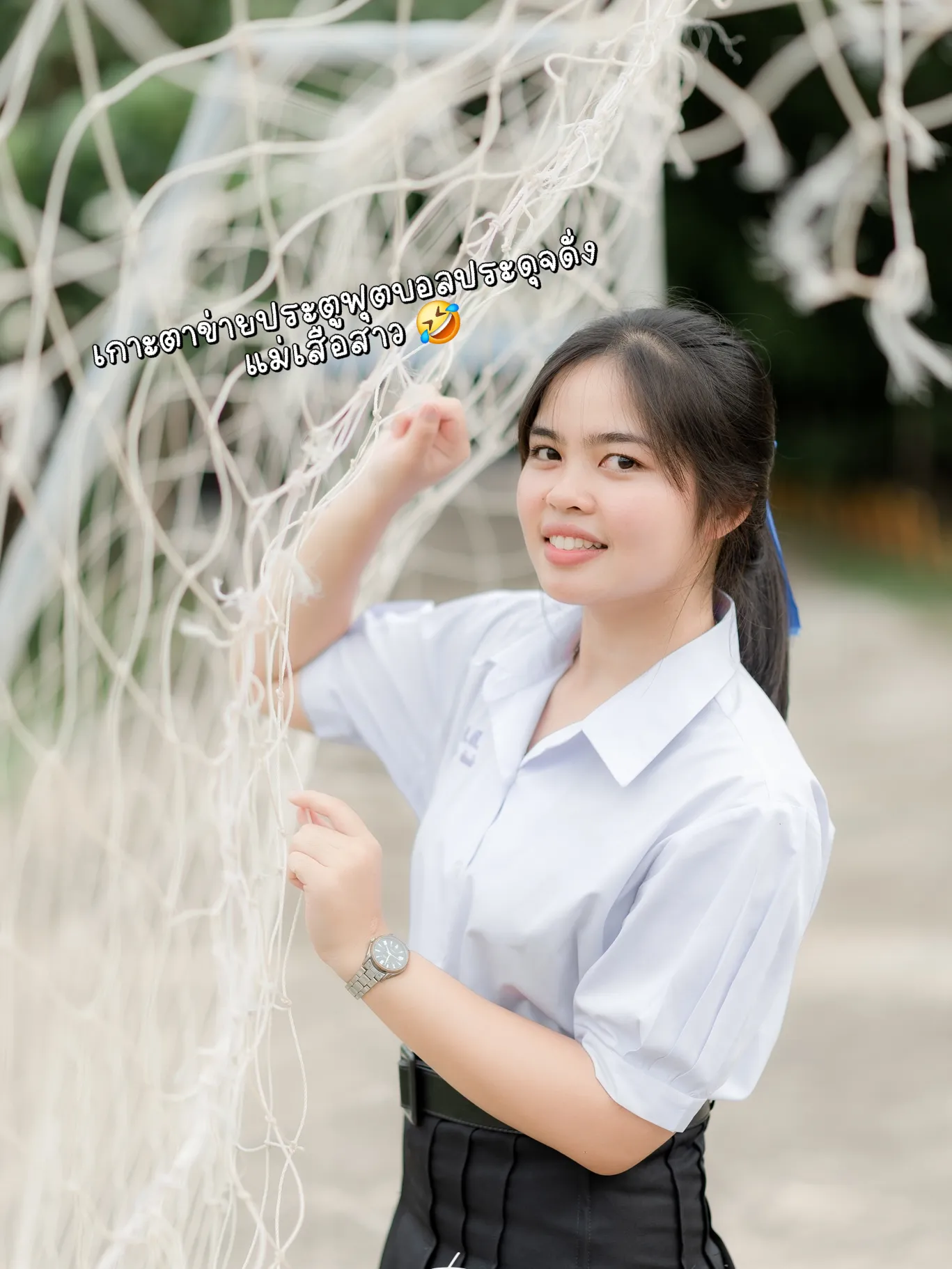 ไอเดียถ่ายรูปชุดนักเรียนน่ารักๆ | แกลเลอรีที่โพสต์โดย Nammon | Lemon8