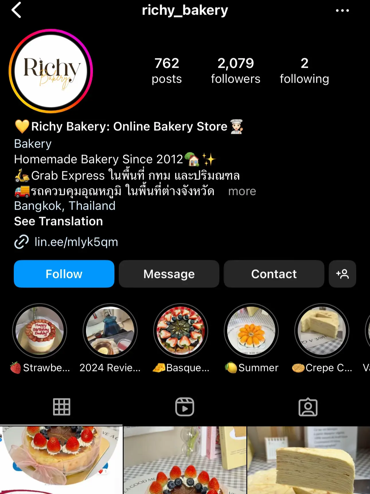 อร่อยไม่ตัดขา!! French Mille Crepe Cake 44 Layers | แกลเลอรีที่โพสต์โดย Faii P. | Lemon8