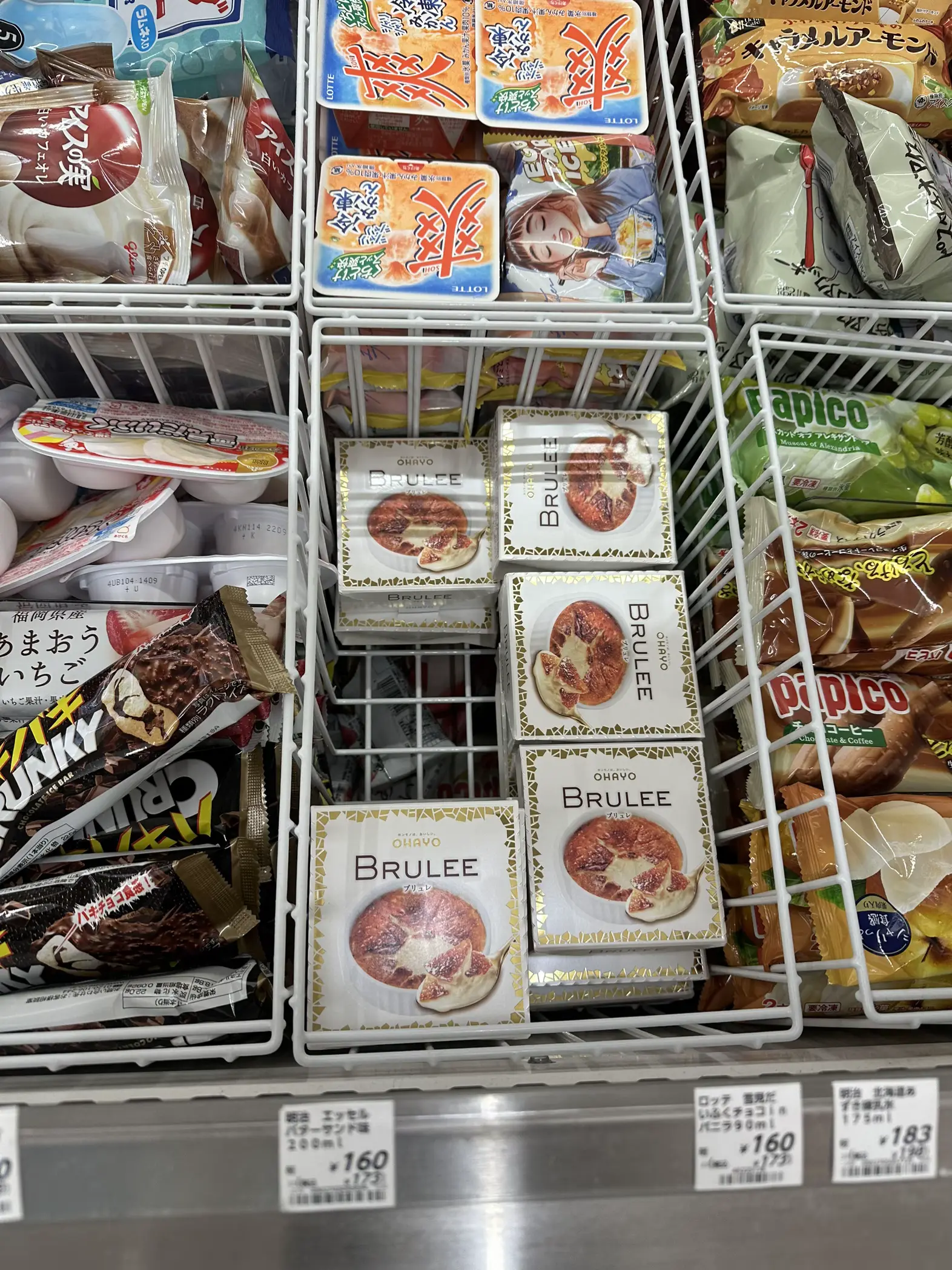 พาส่องของกิน Lawson ญี่ปุ่น | แกลเลอรีที่โพสต์โดย Chonti 🍋 | Lemon8