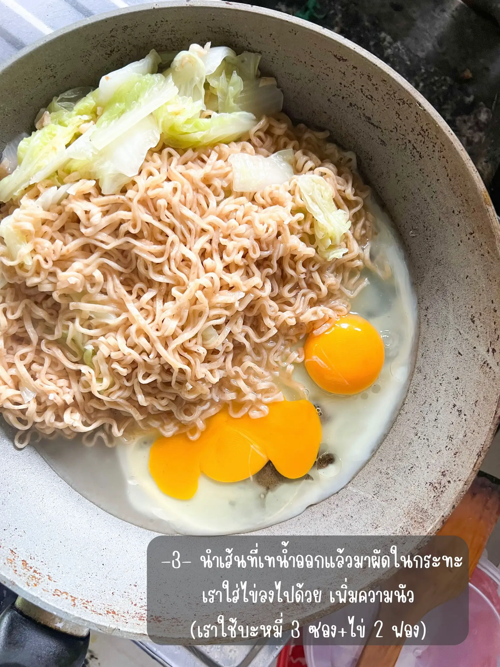 Whole wheat noodle review chicken cheddar cheese scented cheese shout🤤 ...