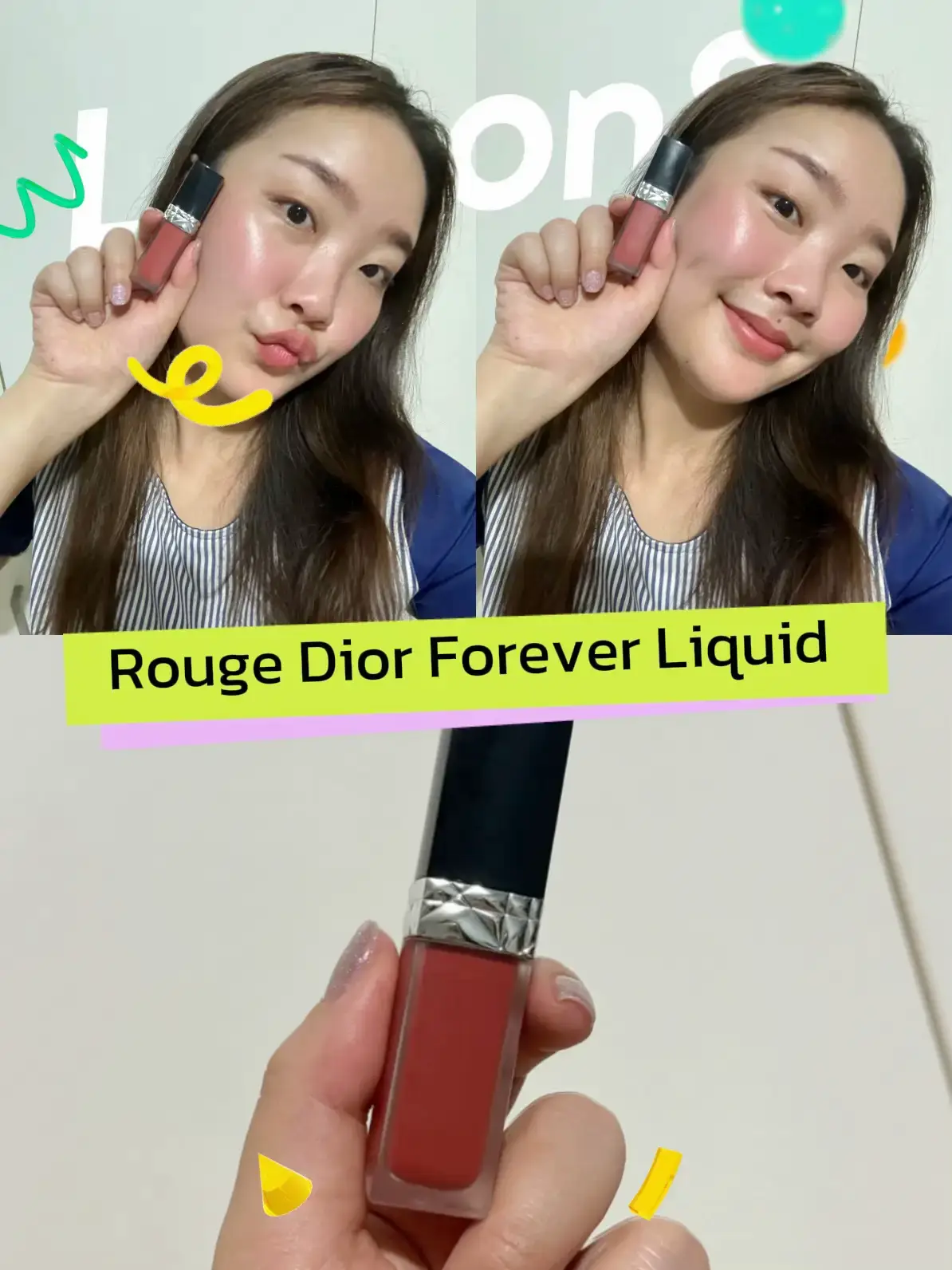 Rouge Dior Forever Liquid ลิปที่สีสวย ติดทน !!! | แกลเลอรีที่โพสต์โดย ...