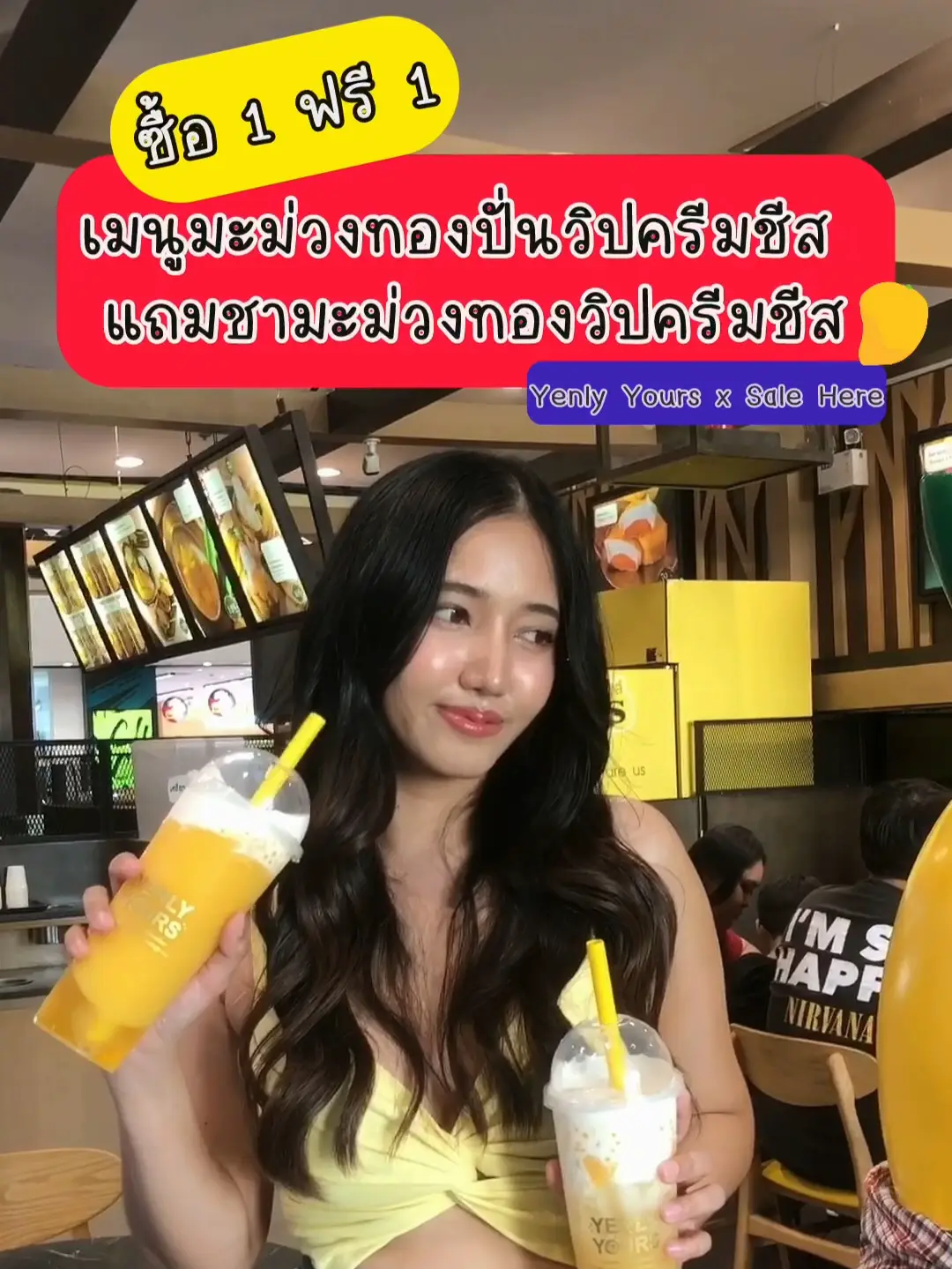 คิดถึงหน้าร้อนก็ต้องคิดถึงมะม่วงที่ร้าน Yenly Yours🥭 | วิดีโอที่เผยแพร่โดย Junnyl_ | Lemon8