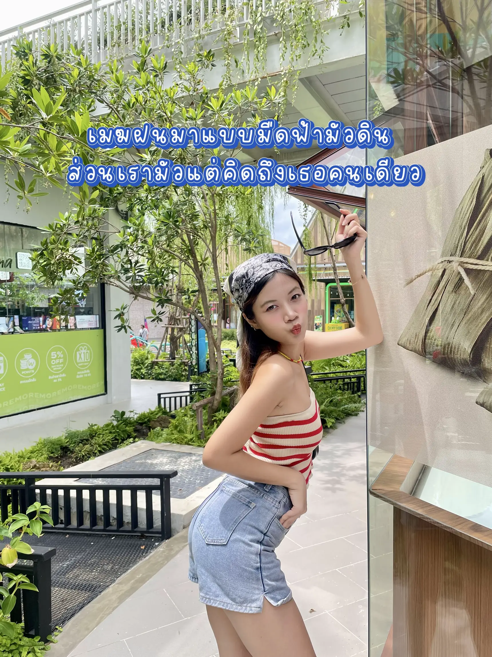 แคปชั่นเดือนตุลาคม🩵 | แกลเลอรีที่โพสต์โดย Pai | Lemon8