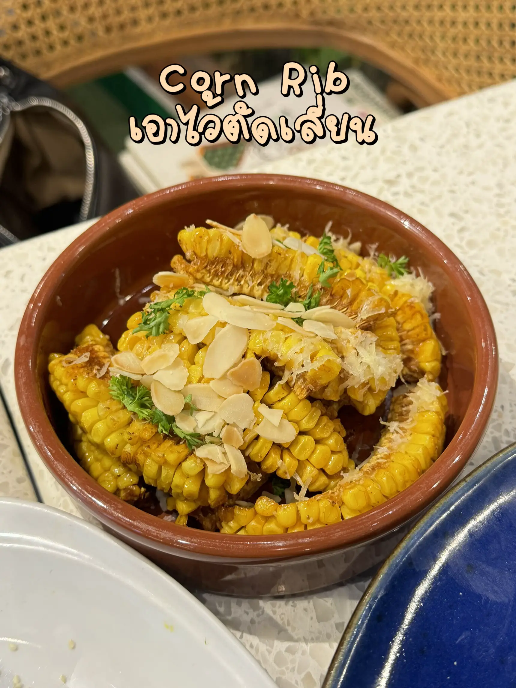 โอ้กะจู้ เซนทรัลลาดพร้าว - การค้นหาใน Lemon8