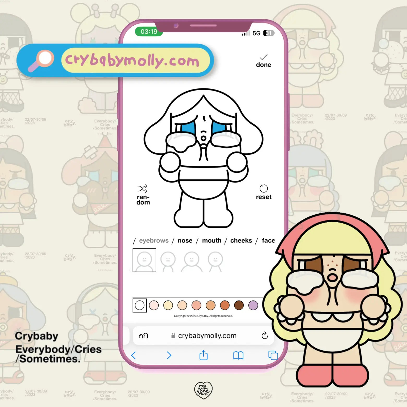 Crybaby Wallpaper - การค้นหาใน Lemon8