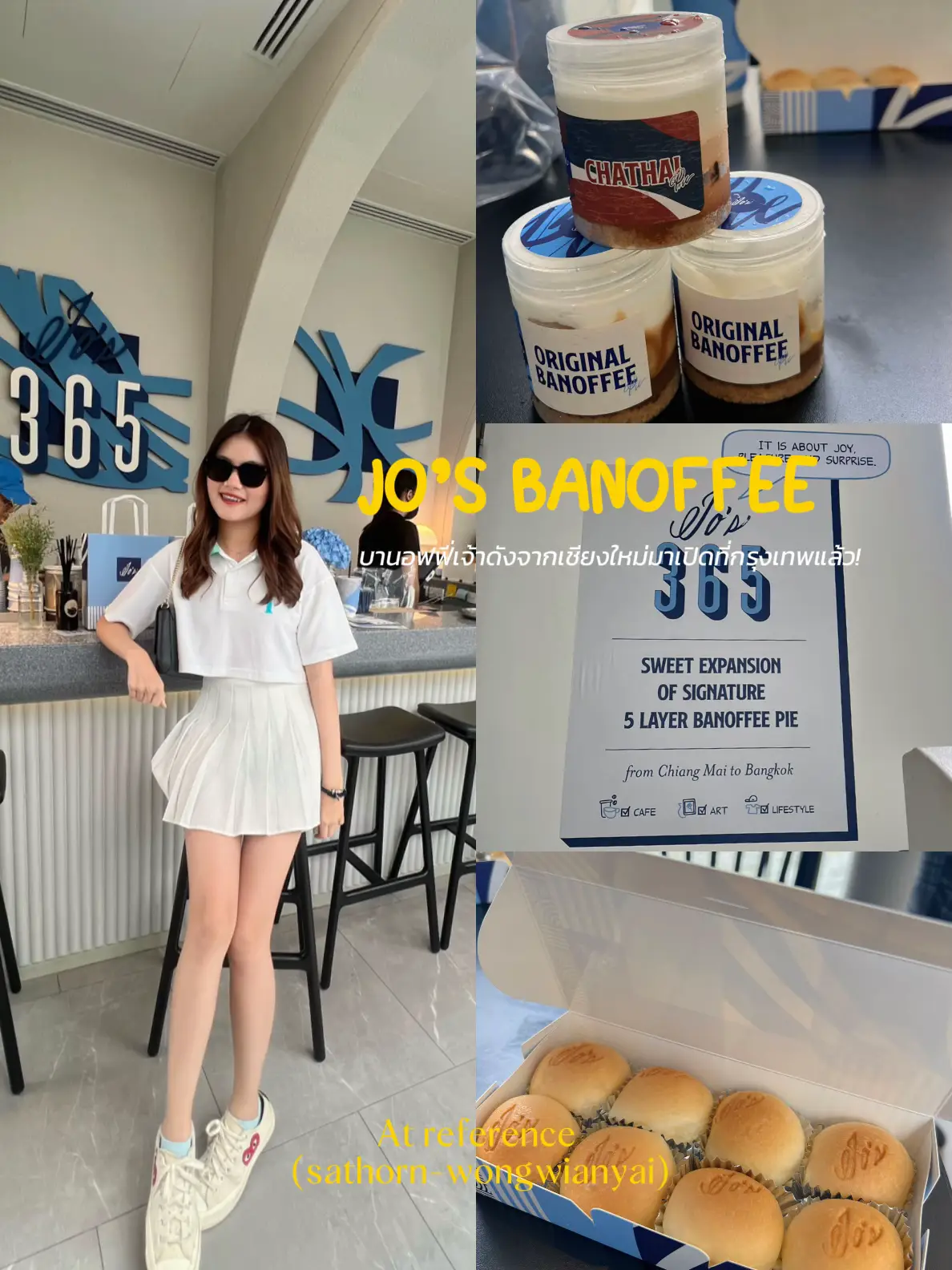 Jo’s banoffee มาเปิดที่กรุงเทพแล้ว!!! | แกลเลอรีที่โพสต์โดย Fahsuay🍒🎀 | Lemon8