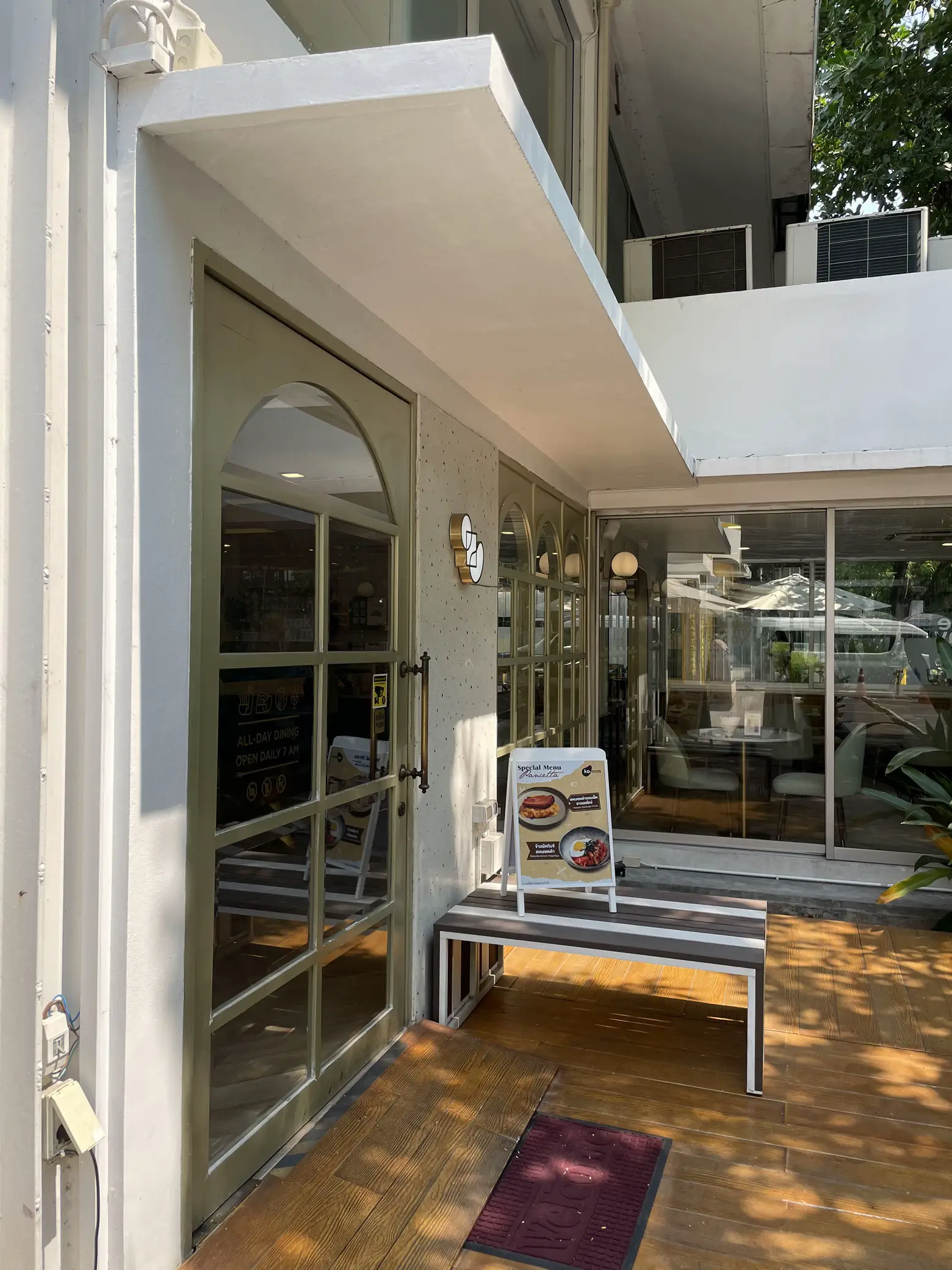 Kanom | สุขุมวิท 49 | แกลเลอรีที่โพสต์โดย makiimp | Lemon8