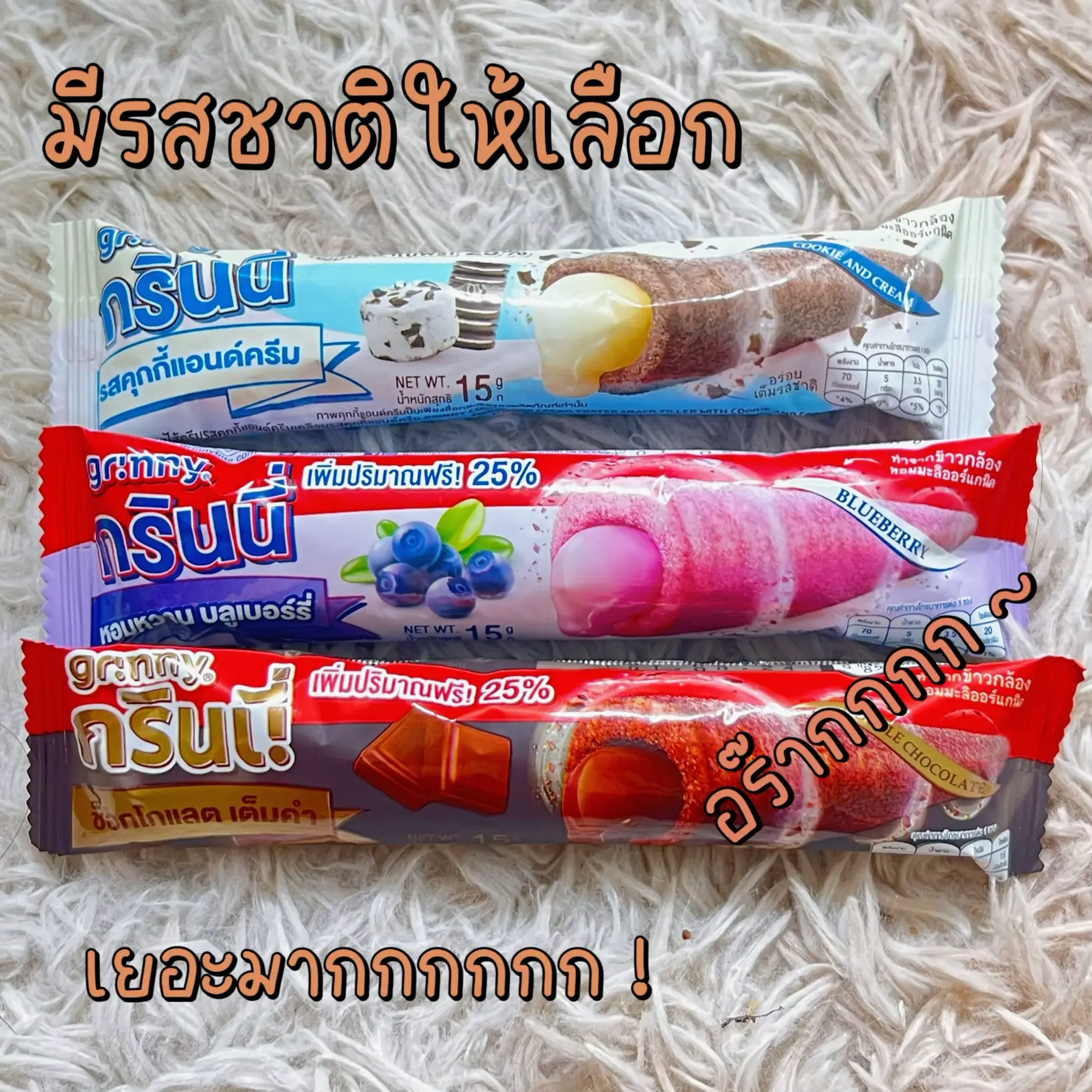 ตะลึงจนต้องบอกต่อ ! | แกลเลอรีที่โพสต์โดย Bom Bam 43 | Lemon8