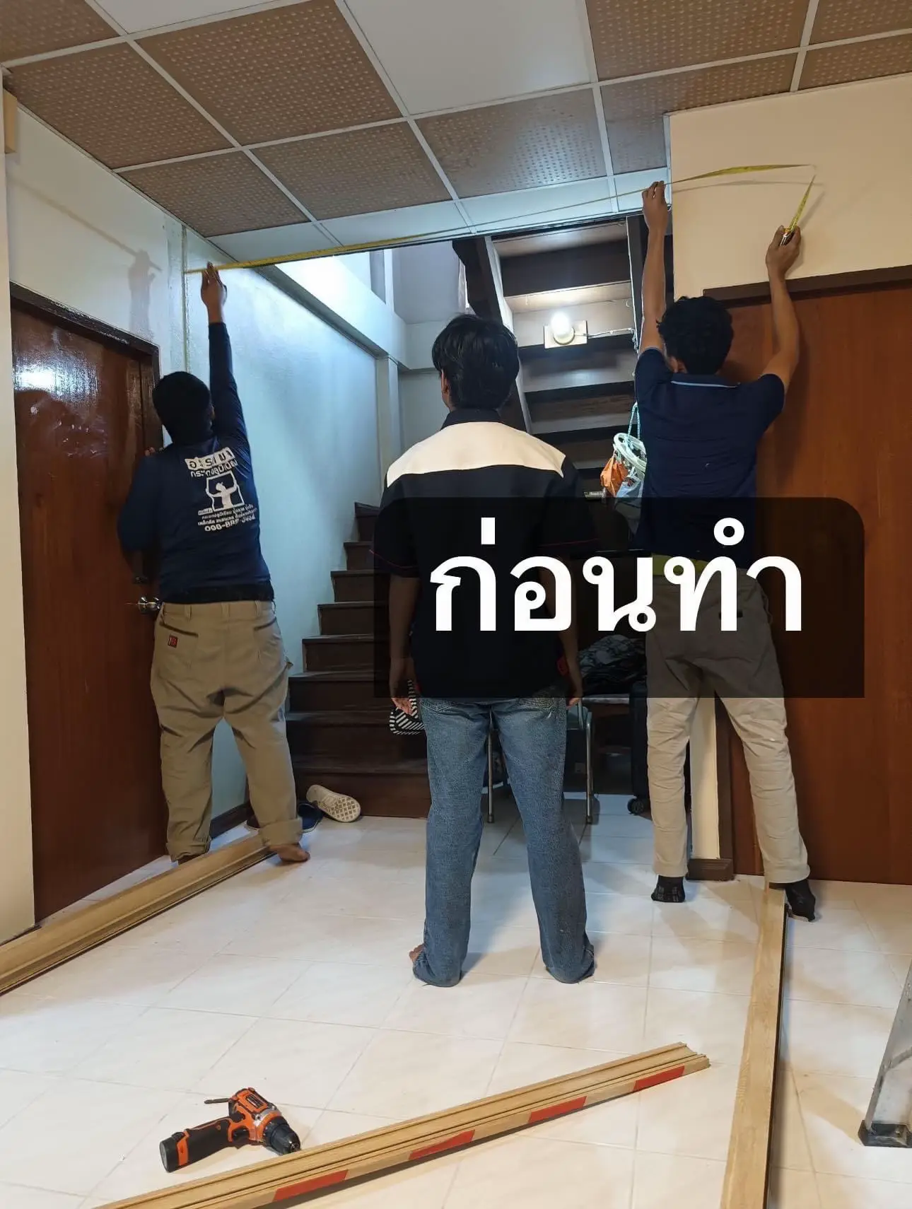 อรรถพล กระจกอลูมิเนียม | แกลเลอรีที่โพสต์โดย Thanapron KP | Lemon8