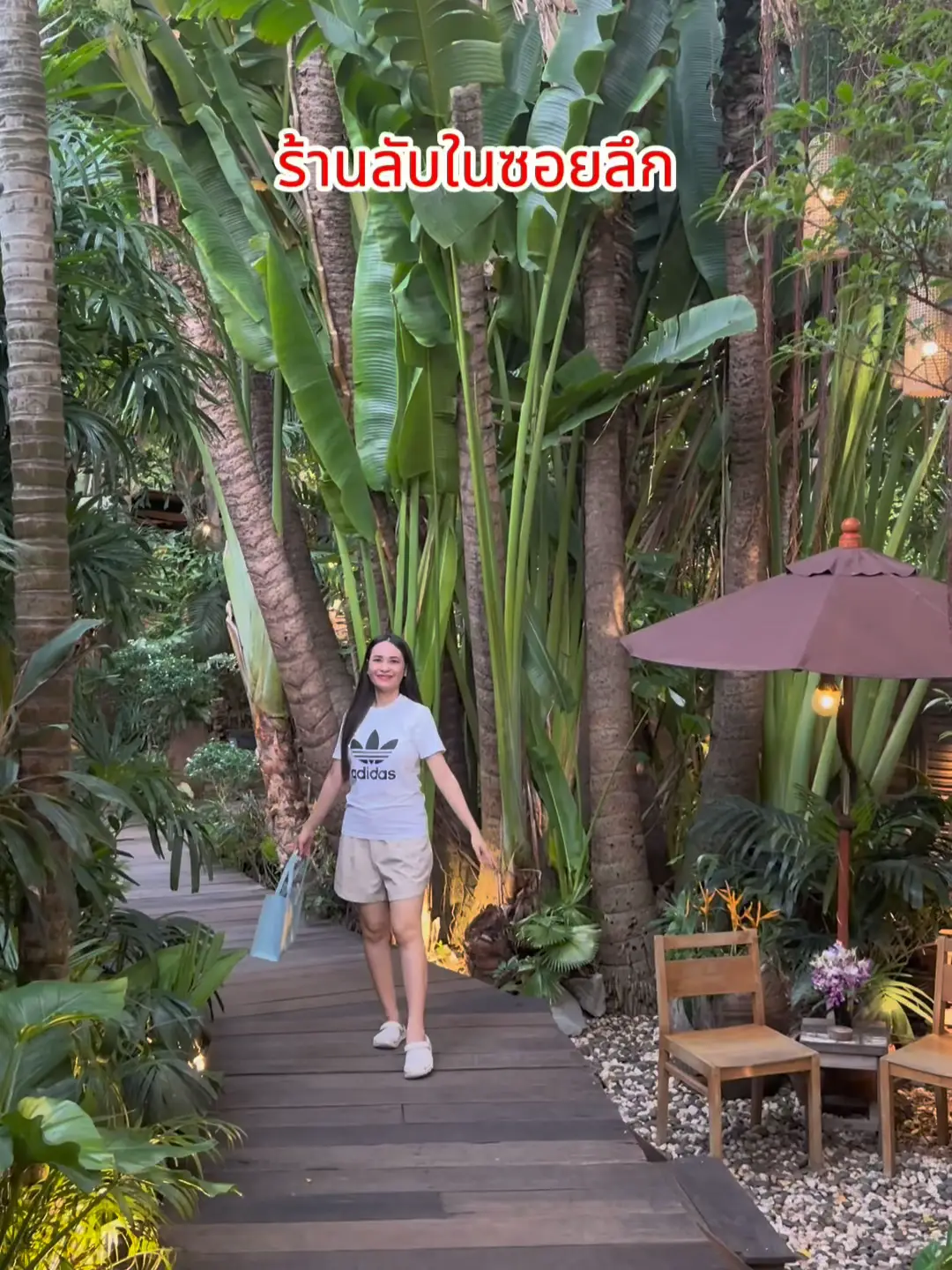 บ้านระเบียงน้ำ นนทบุรี #ร้านลับ | วิดีโอที่เผยแพร่โดย Meena Sakura | Lemon8