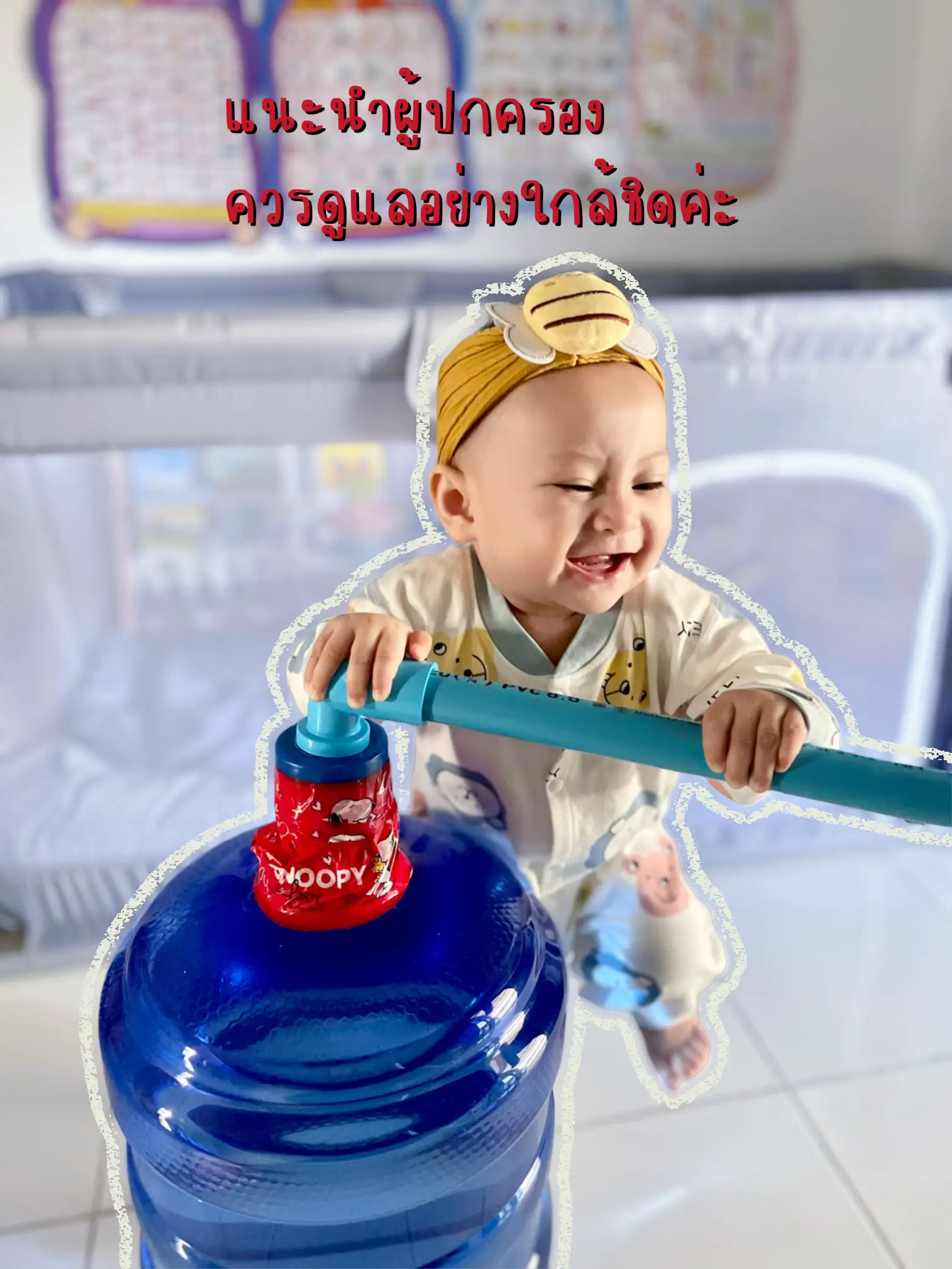 ก้ามปูท่อ Pvc - การค้นหาใน Lemon8