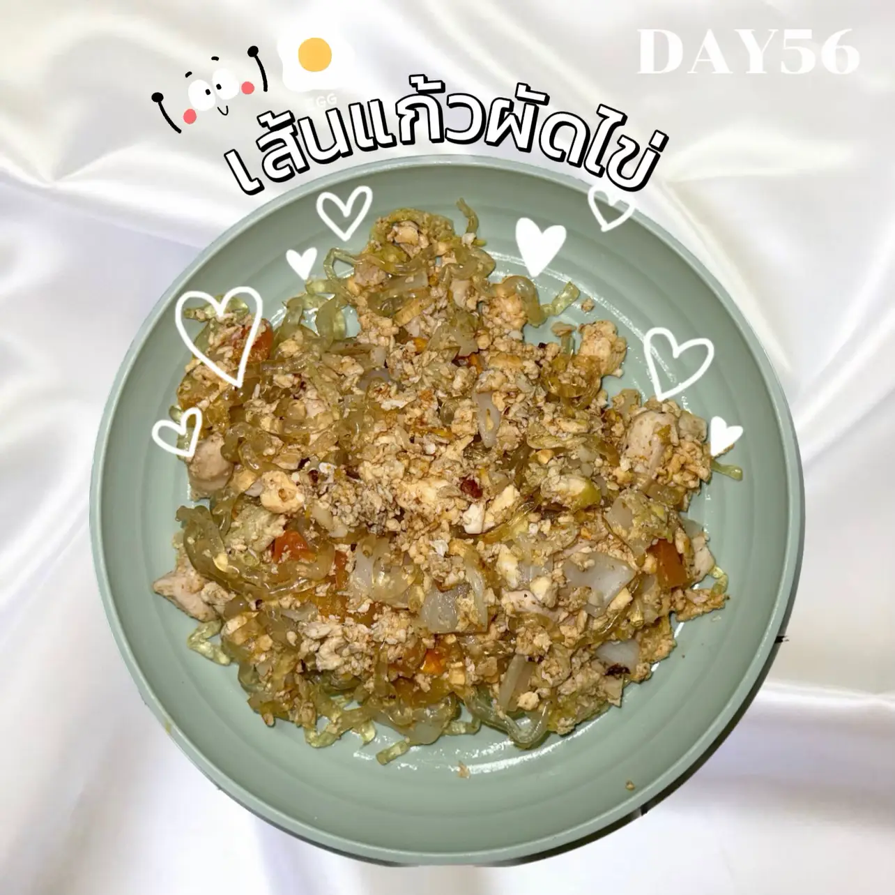 เส้นแก้วผัดไข่แคล - การค้นหาใน Lemon8