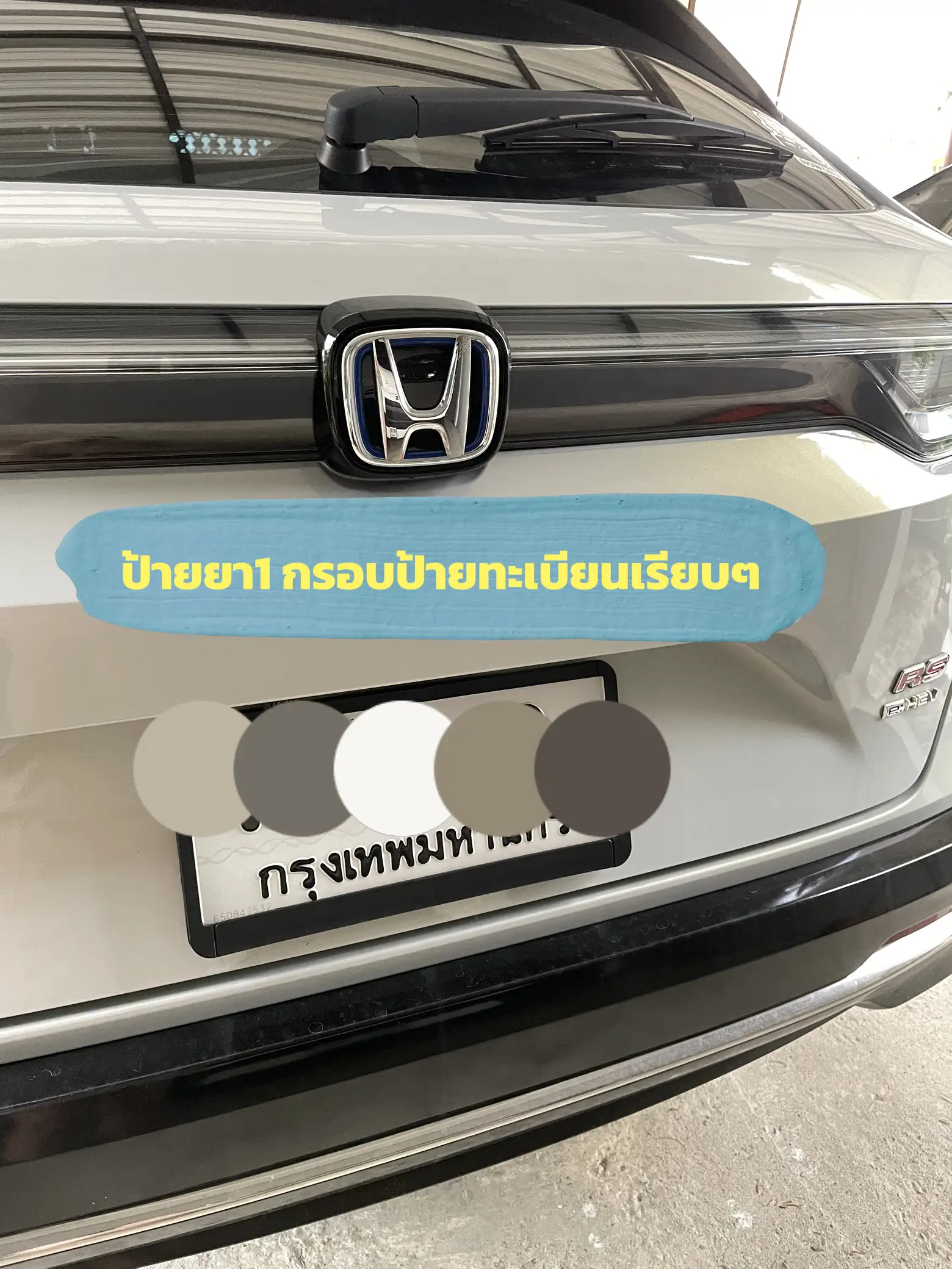 ริวิว HONDA HRV e:hev RS และป้ายยาไอเท็มติดรถ😍 | แกลเลอรีที่โพสต์โดย ...