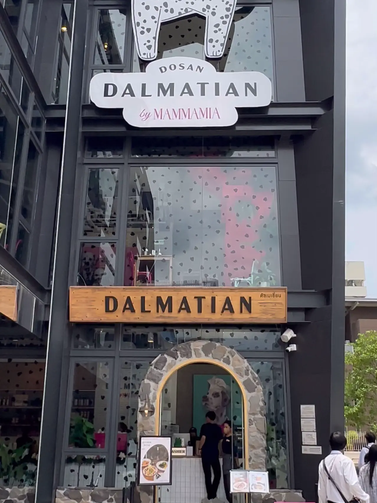 🇰🇷Dalmatian 달마시안 Siam Square Block I | แกลเลอรีที่โพสต์โดย ททท เที่ยว ...