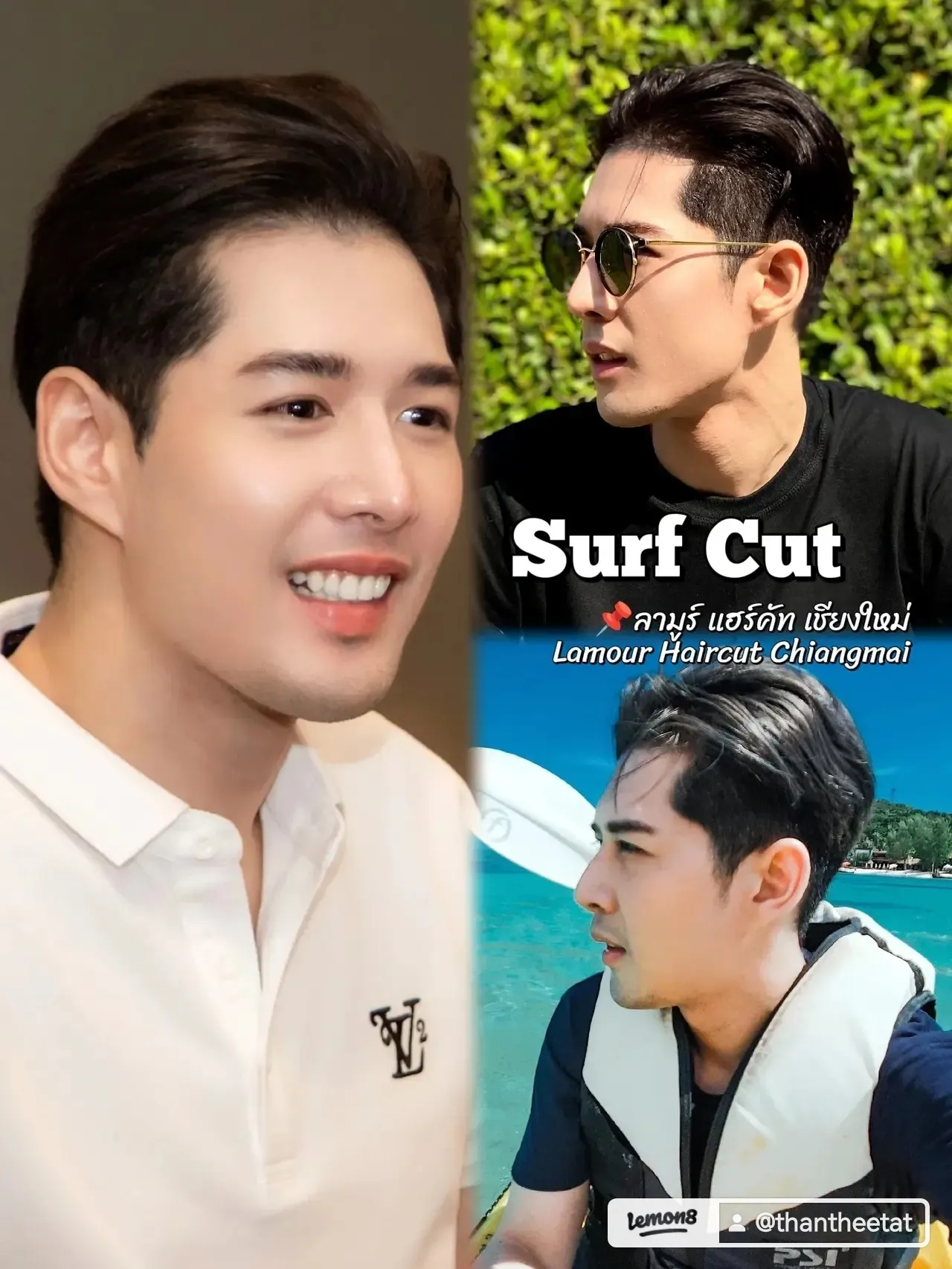 ไอเดียทรงผมสั้นชาย ฮิตตลอดกาล ตัดตามได้ไม่ตกเทรนด์ | แกลเลอรีที่โพสต์โดย Than Theetat | Lemon8