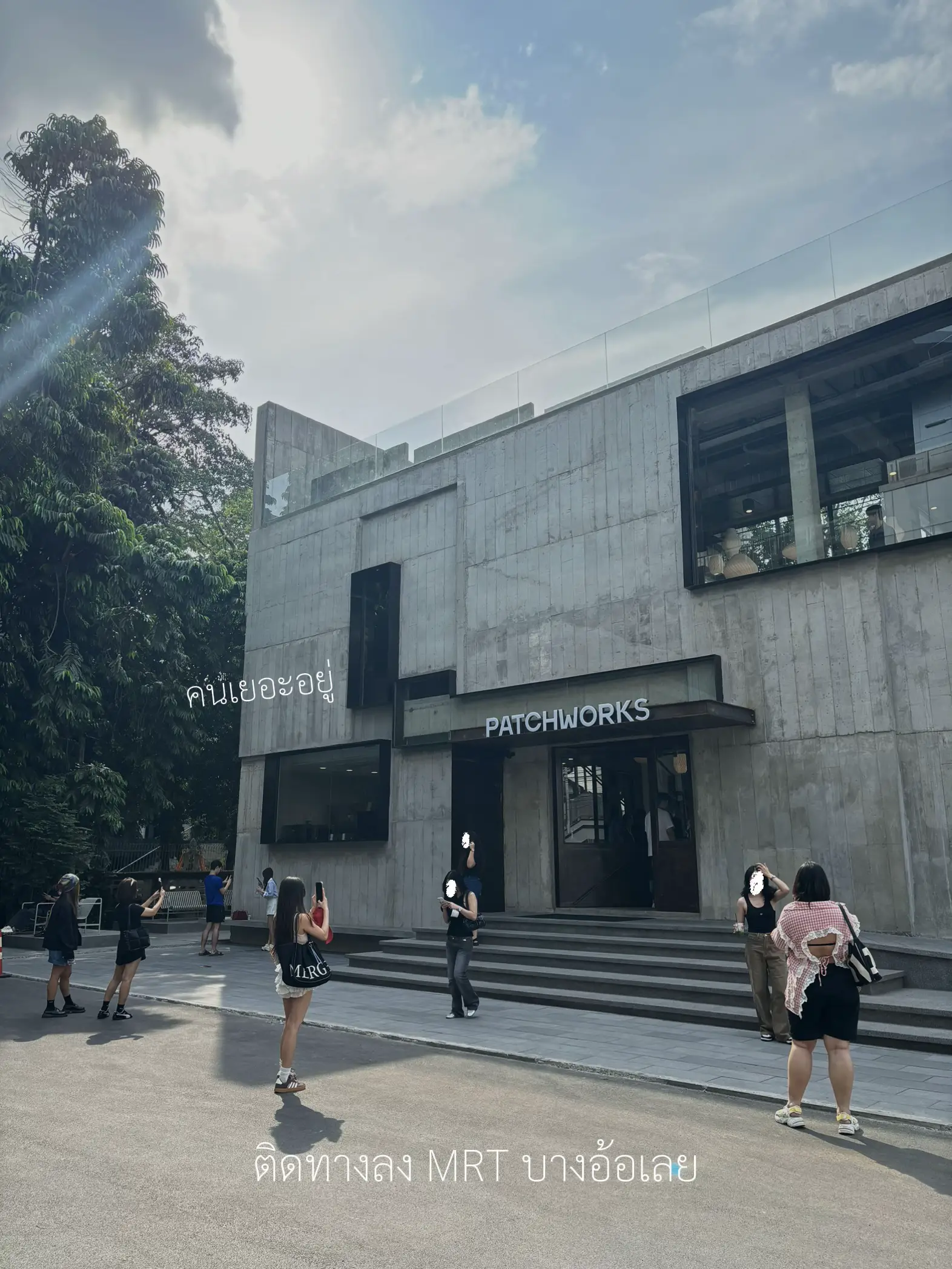 PATCHWORKS_BKK | OOTD👠 | แกลเลอรีที่โพสต์โดย UNUN | Lemon8