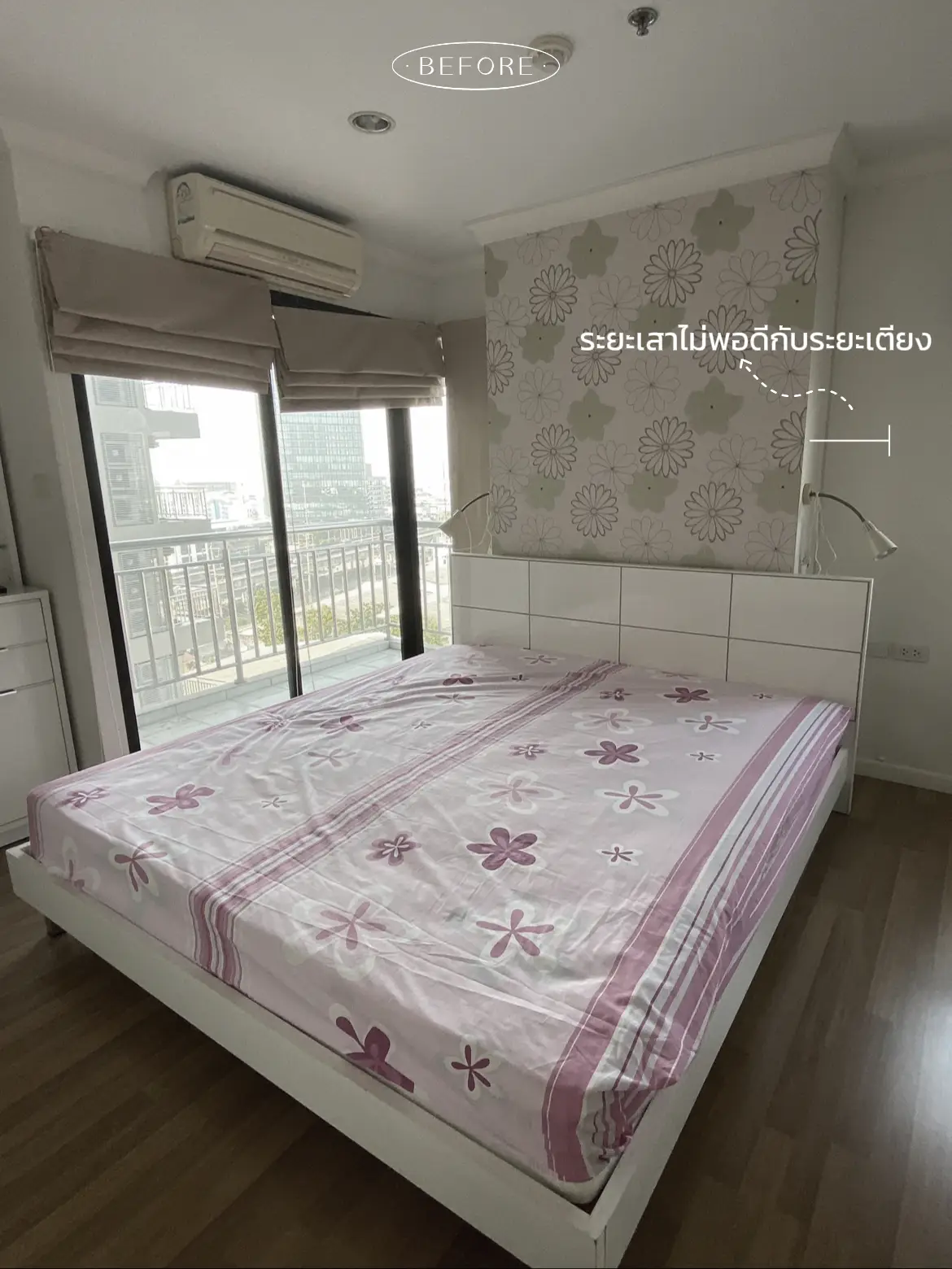 Myhome EP4 : รีวิวทำผนังหัวนอน | แกลเลอรีที่โพสต์โดย ยัยเฟินรีวิว | Lemon8