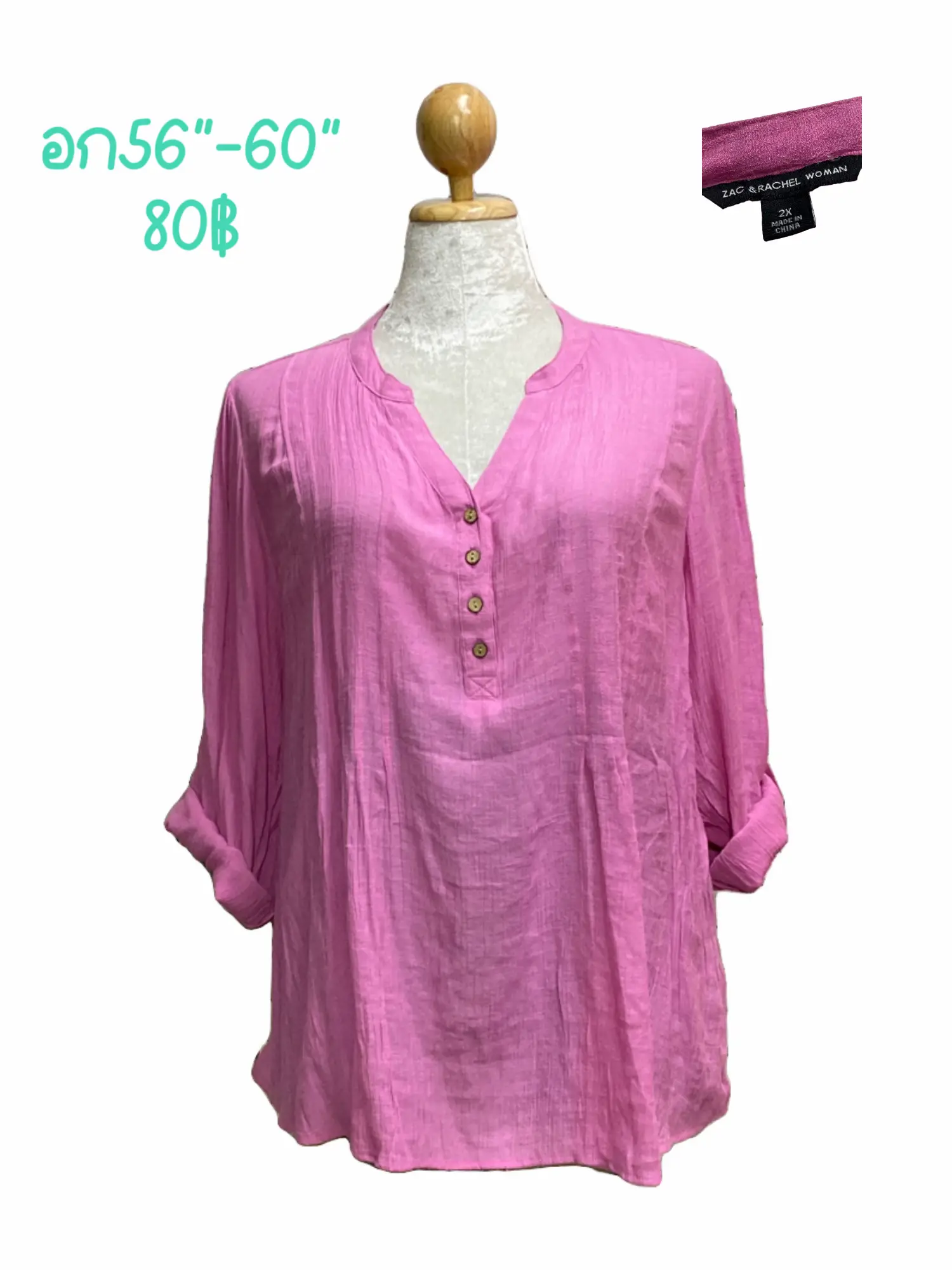 เสื้อเข้าใหม่ | แกลเลอรีที่โพสต์โดย Kapook | Lemon8