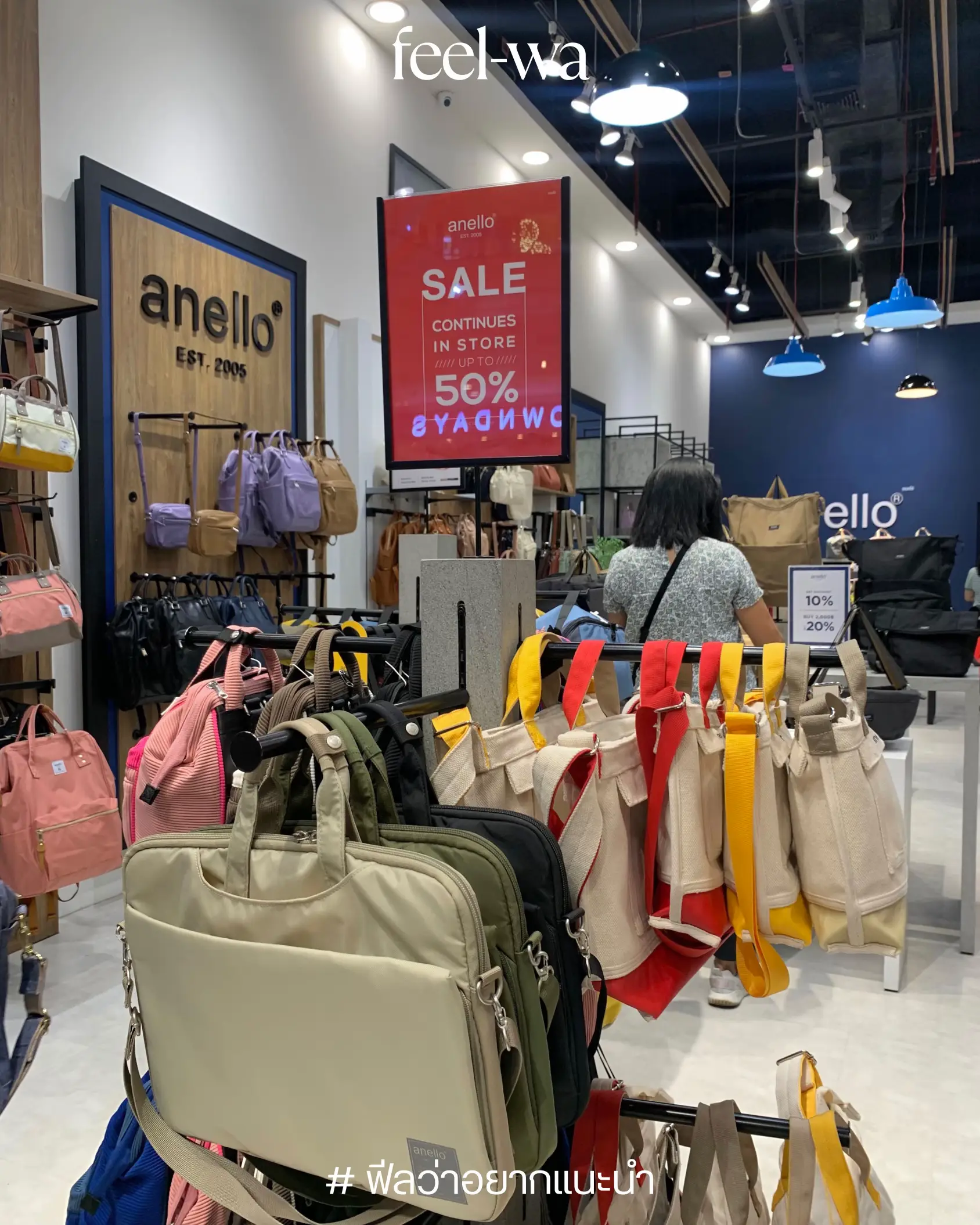 แกกกกกก anello กระเป๋าที่มีทุกบ้าน ลดถึง 50% 💥เอางี้นะ เหมา | แกลเลอรีที่โพสต์โดย feel-wa | Lemon8
