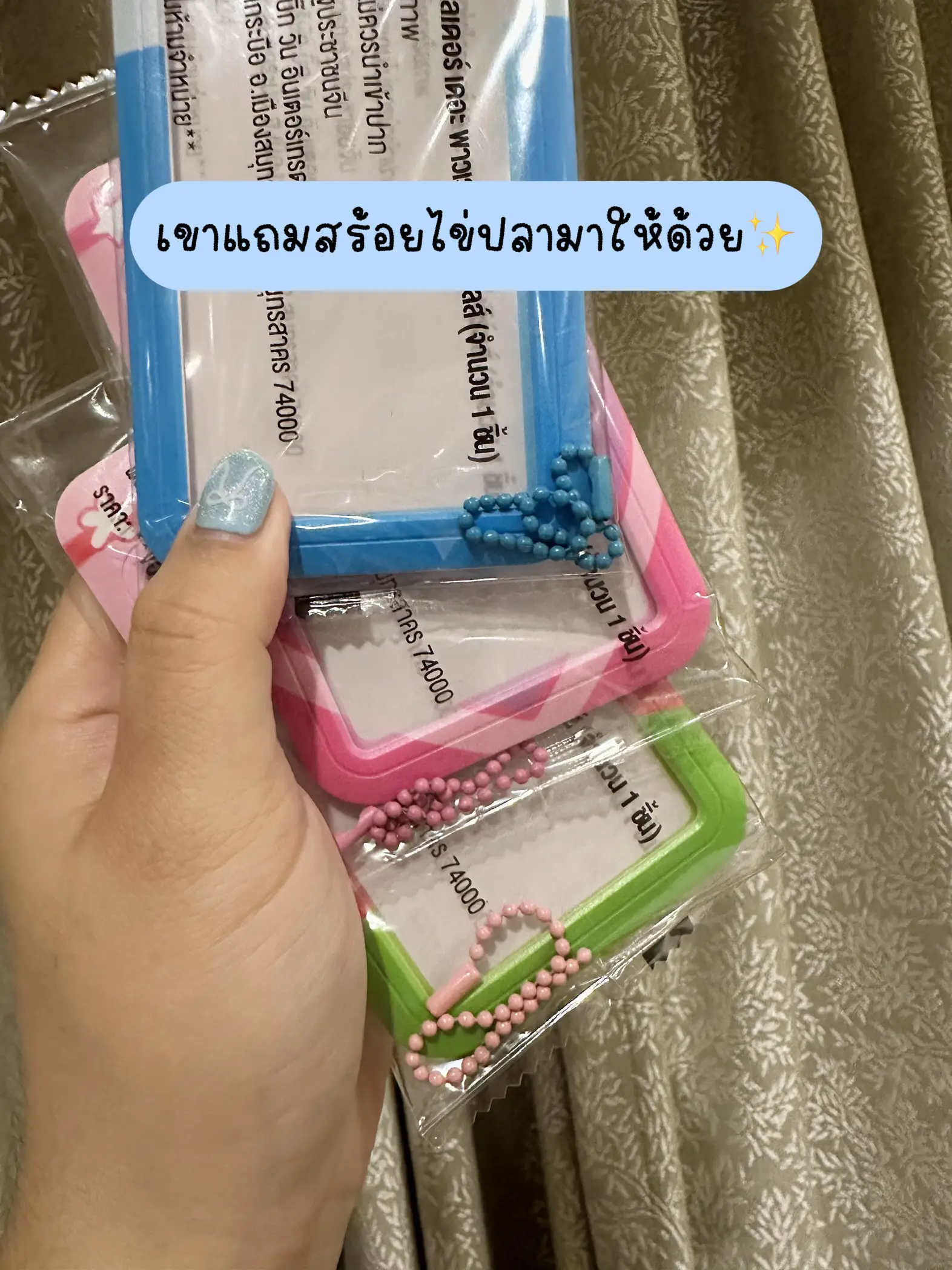 OK Candy มาแล้วกับเฟรมการ์ด powerpuff girls💥 | แกลเลอรีที่โพสต์โดย เอิน ...