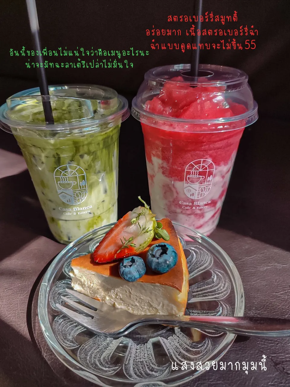 cafe & workshop ในโคราช!!! | แกลเลอรีที่โพสต์โดย เจ้าเงาะ🎀 | Lemon8