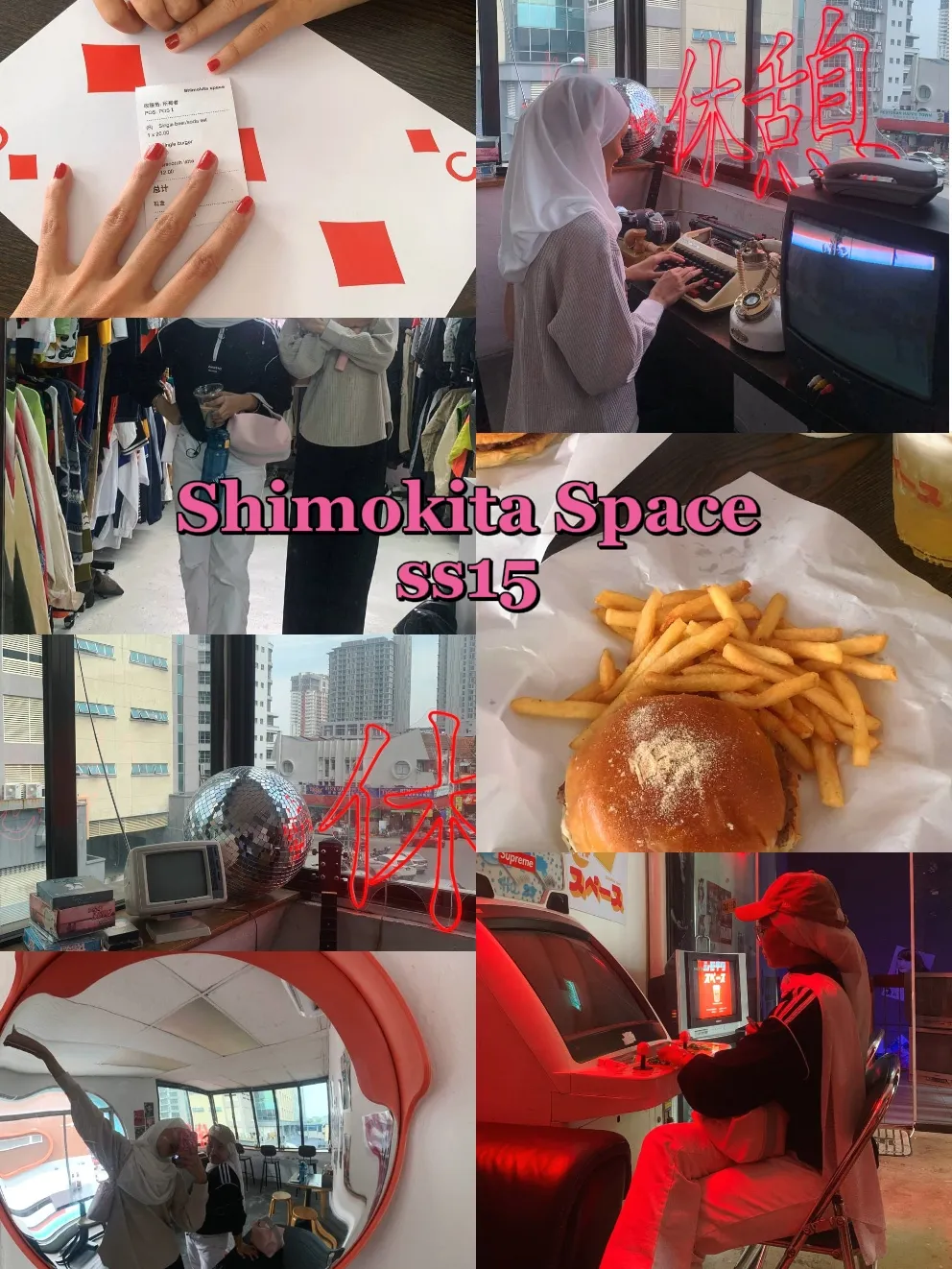 Shimokita Space ss15 | Gallery posted by cherry 🍒 | Lemon8