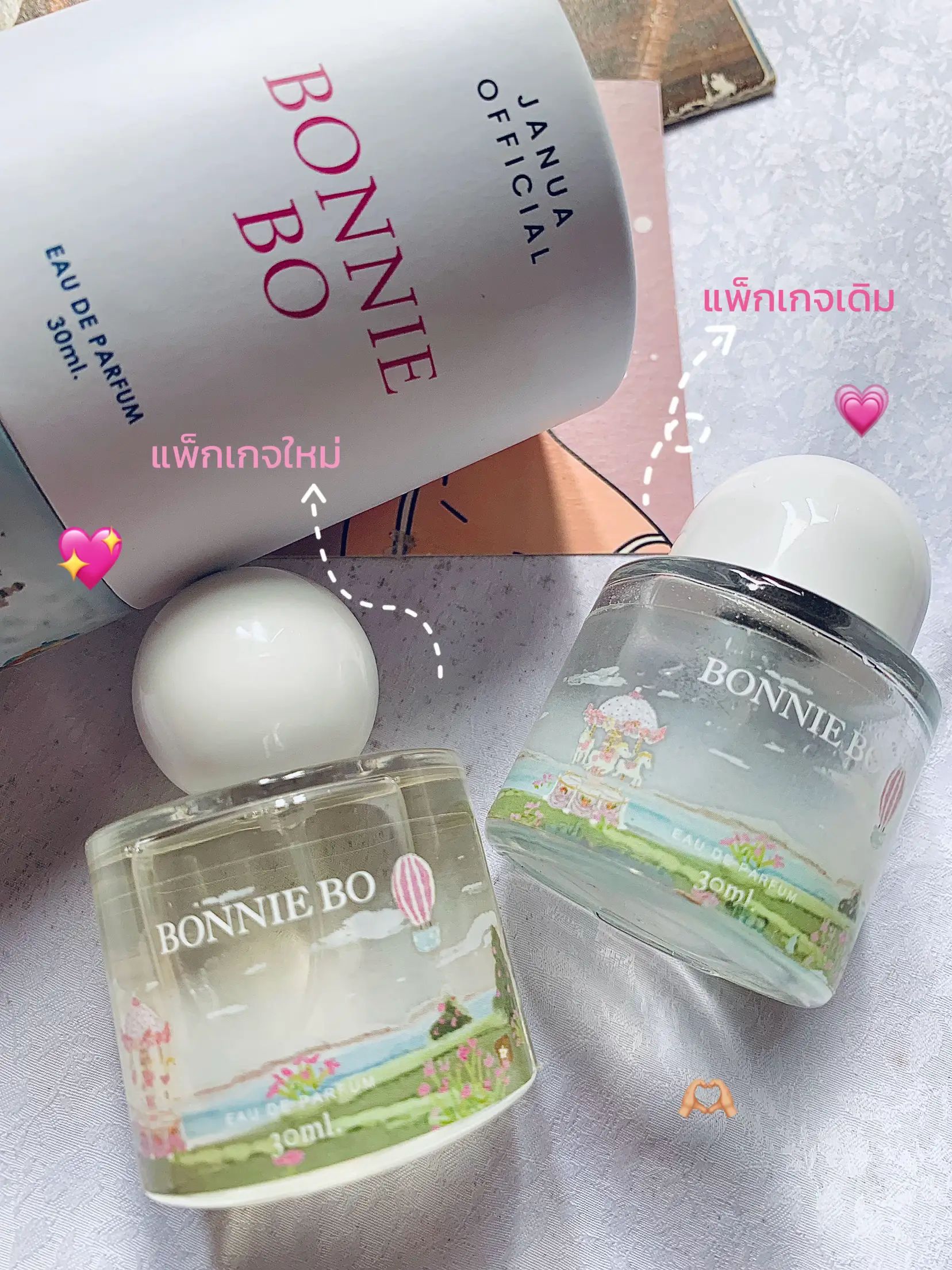 แจนยัวร์ แท้กับปลอม แตก - การค้นหาใน Lemon8
